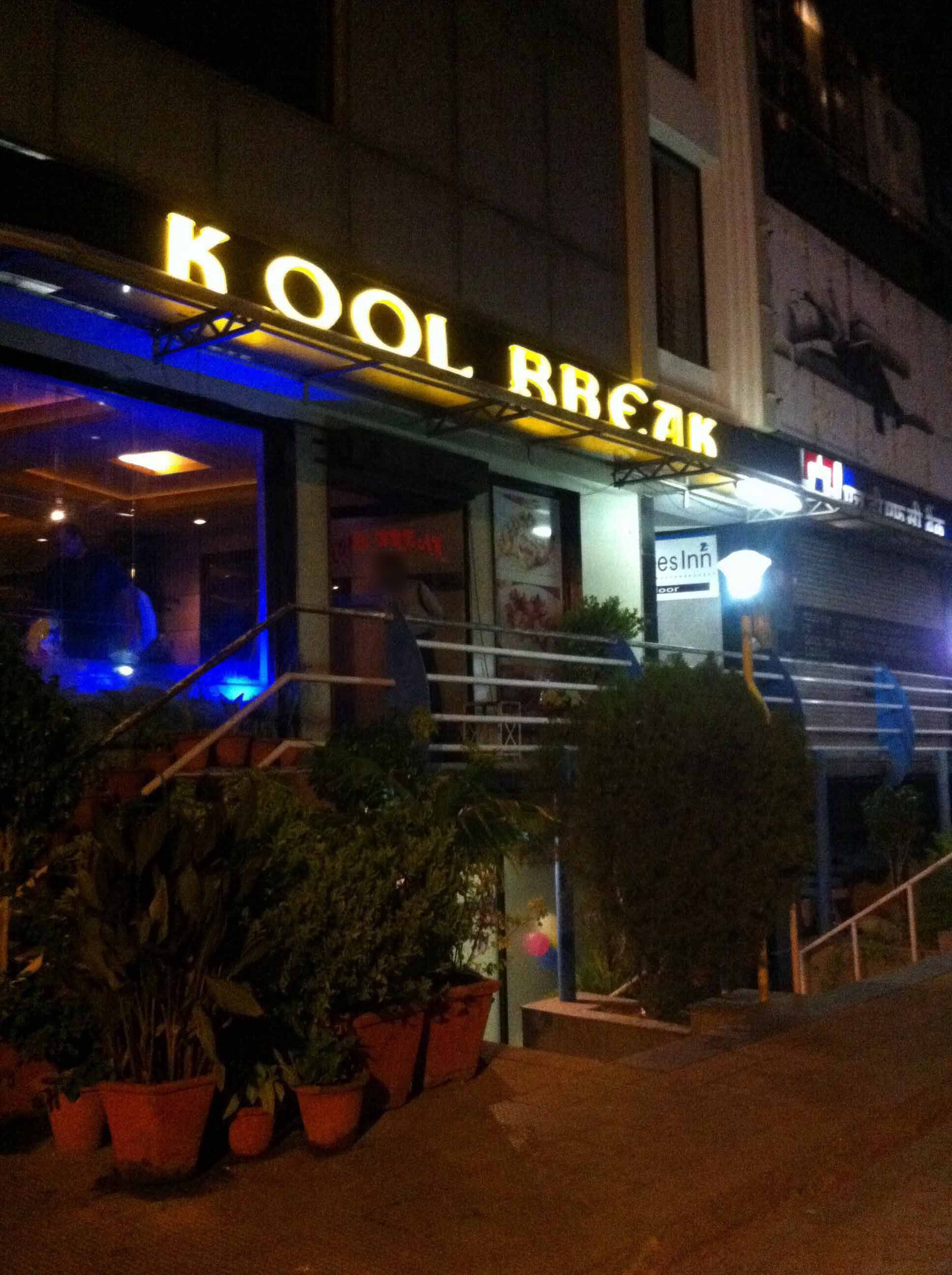 Kool Break, Hazratganj, Lucknow - Zomato