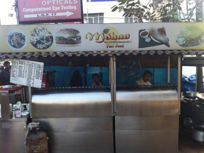 Mohan Sweets & Bakers Menu - Zomato