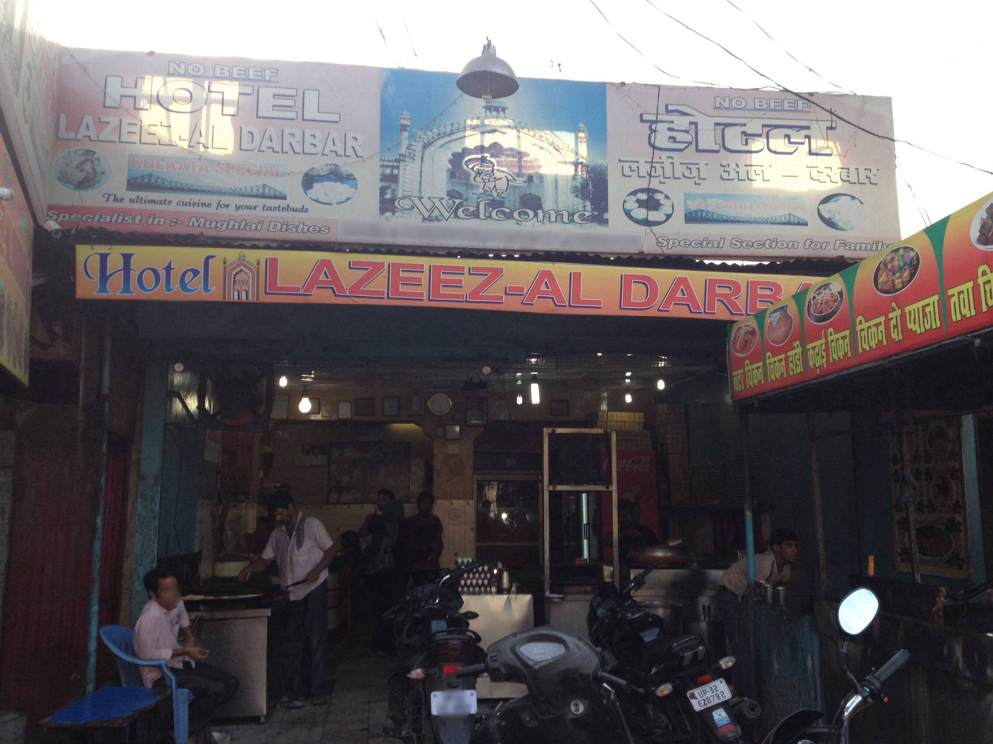 Hotel Lazeez Al Darbar, Chowk order online - Zomato