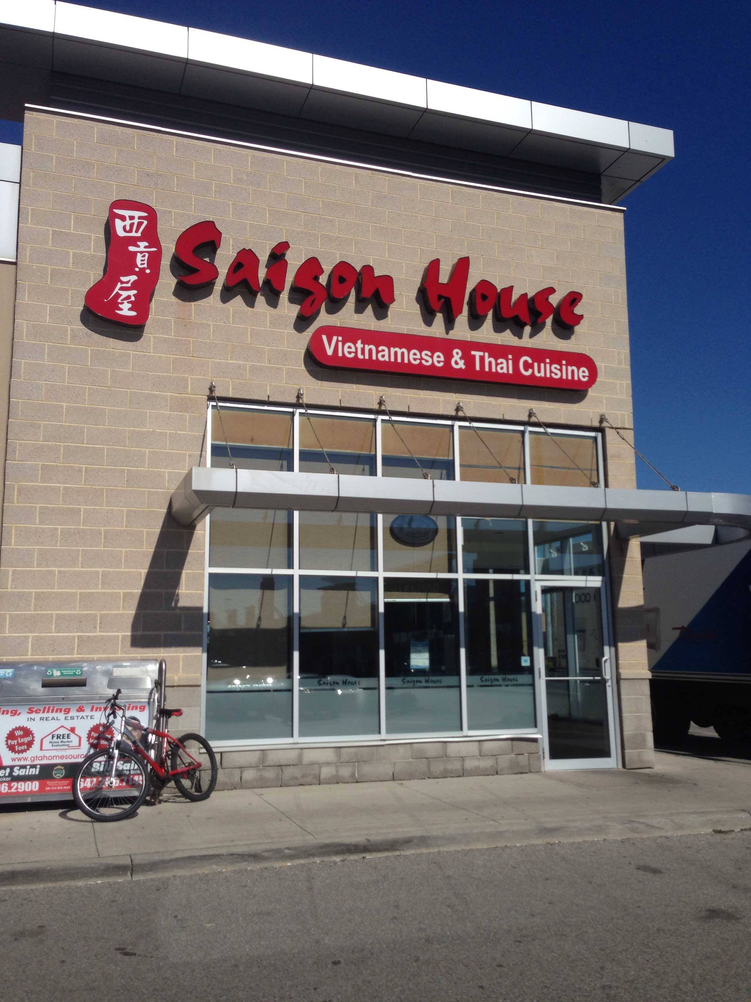 Saigon House Menu, Menu for Saigon House, Brampton, Toronto