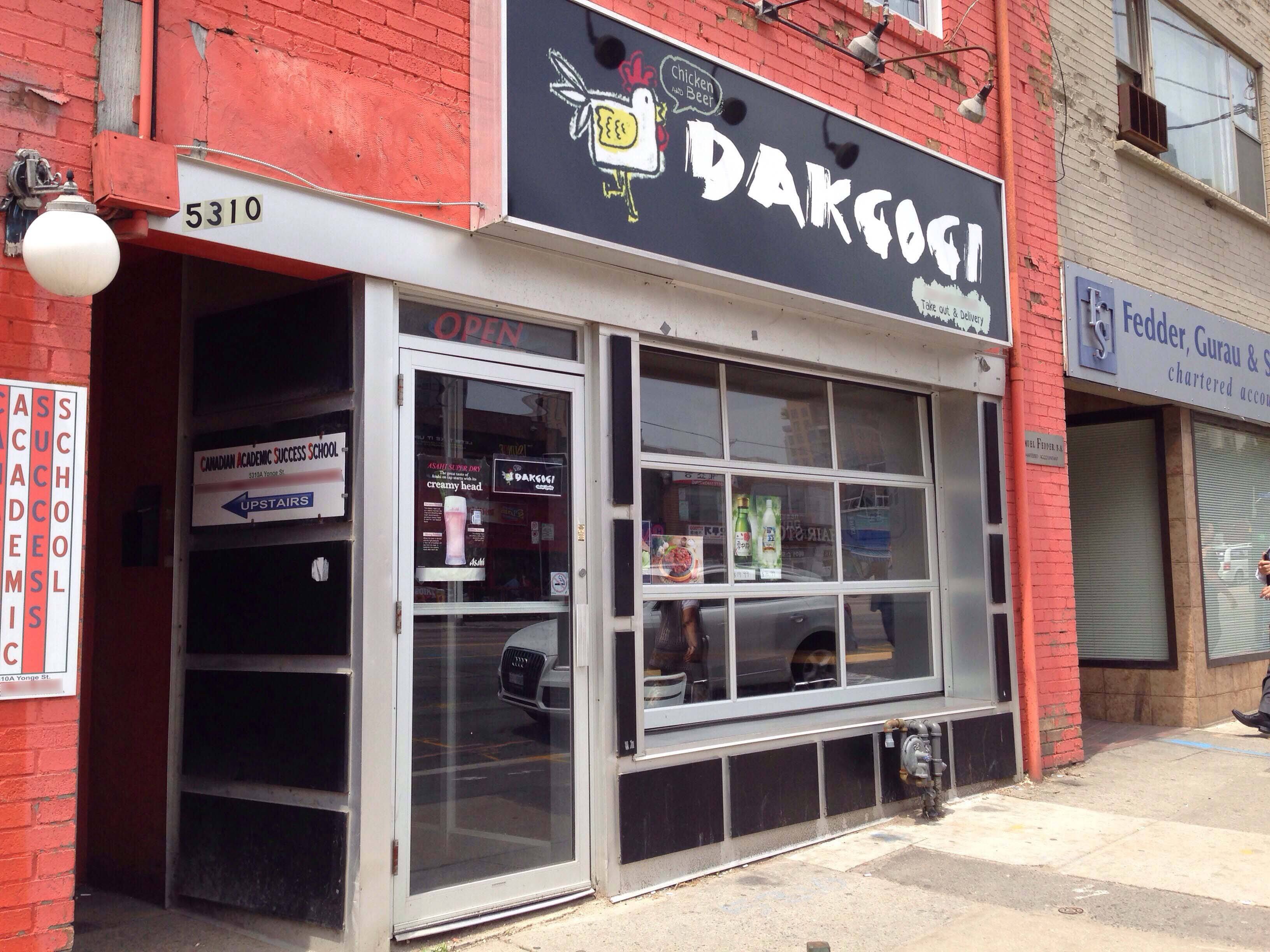 Dakgogi, North York, Toronto - Urbanspoon/Zomato