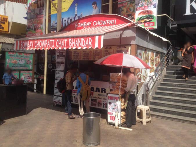Bombay Chowpati Chat Bhandar Menu - Zomato