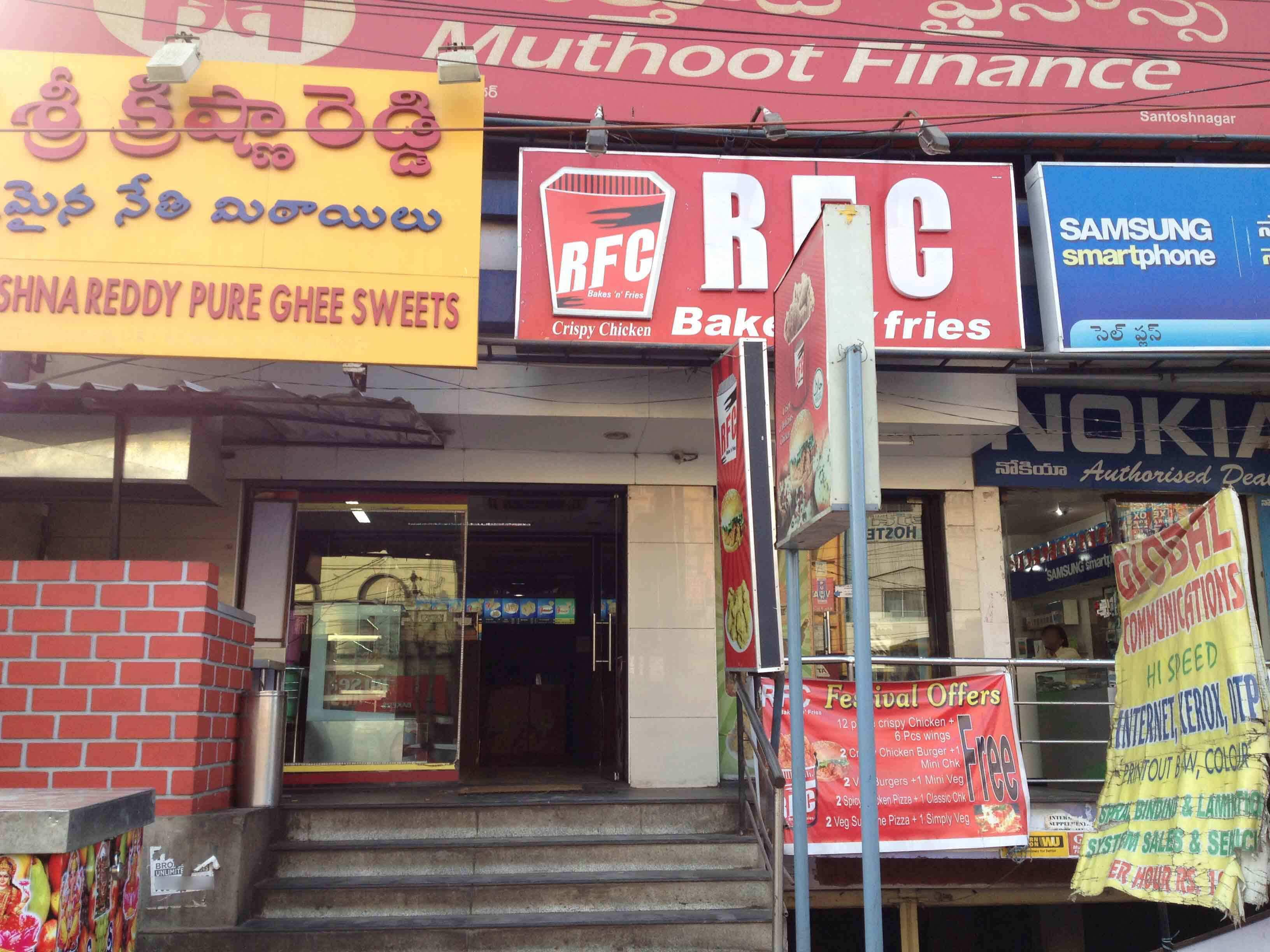 Menu of RFC Bakes N Fries, Saroor Nagar, Hyderabad