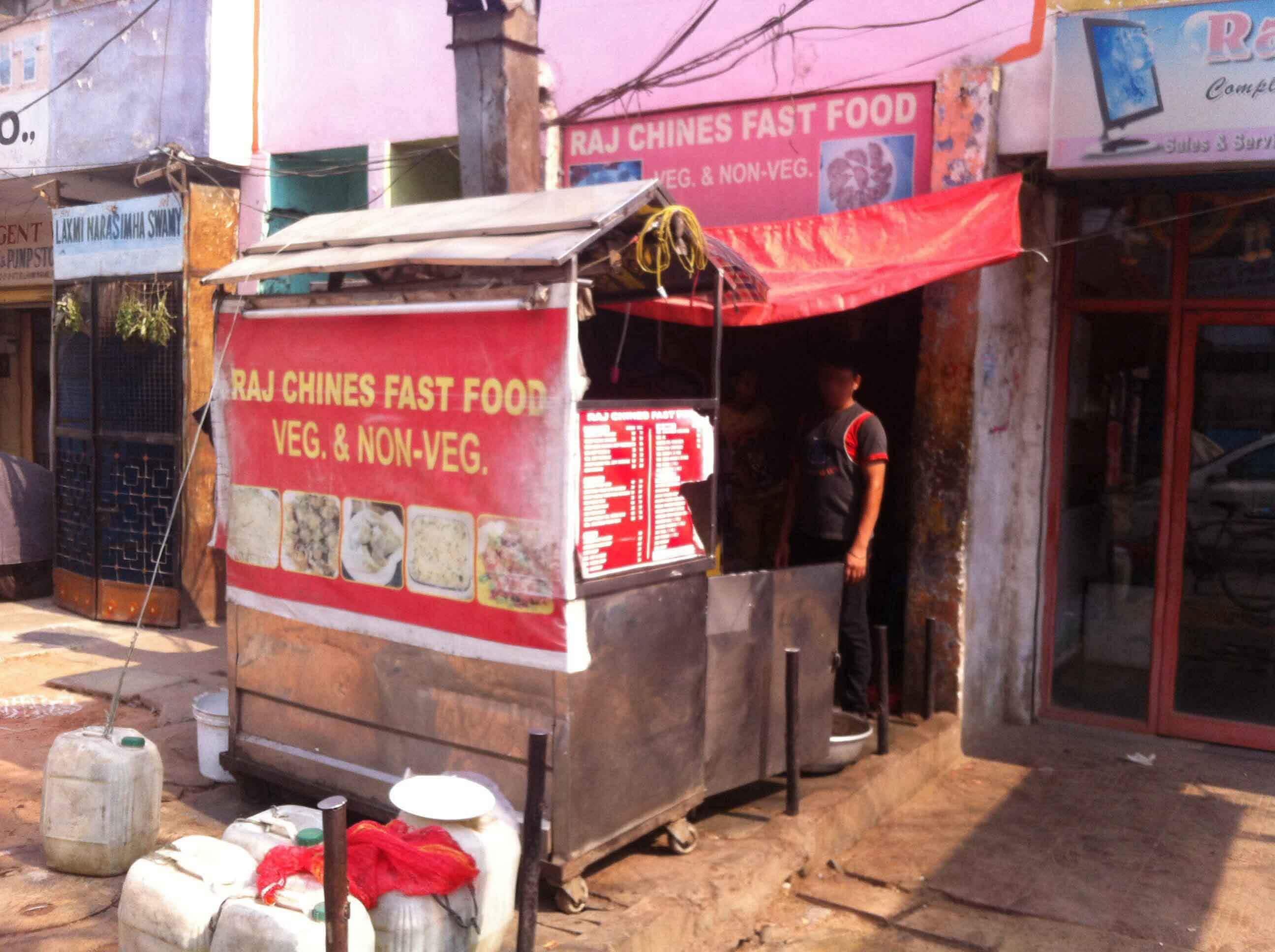 Raj Chinese Fast Food, Marredpally, Secunderabad | Zomato