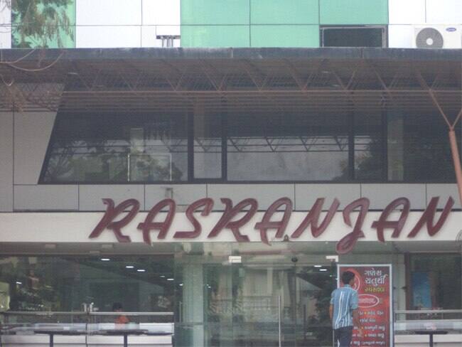 Rasranjan, Navrangpura, Ahmedabad - Zomato