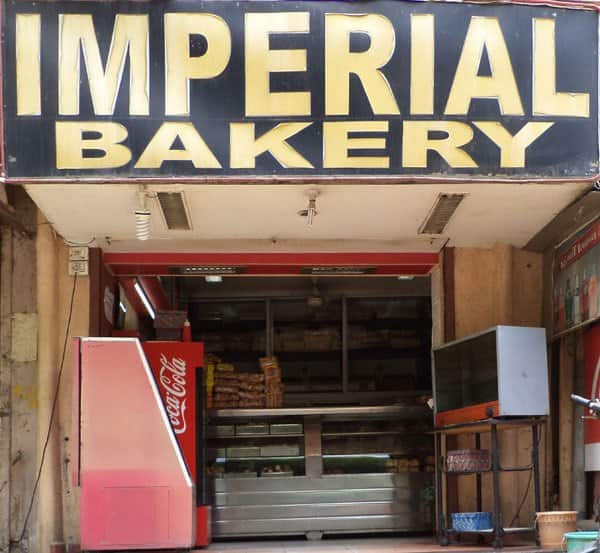 Imperial Bakery, Ellis Bridge, Ahmedabad | Zomato