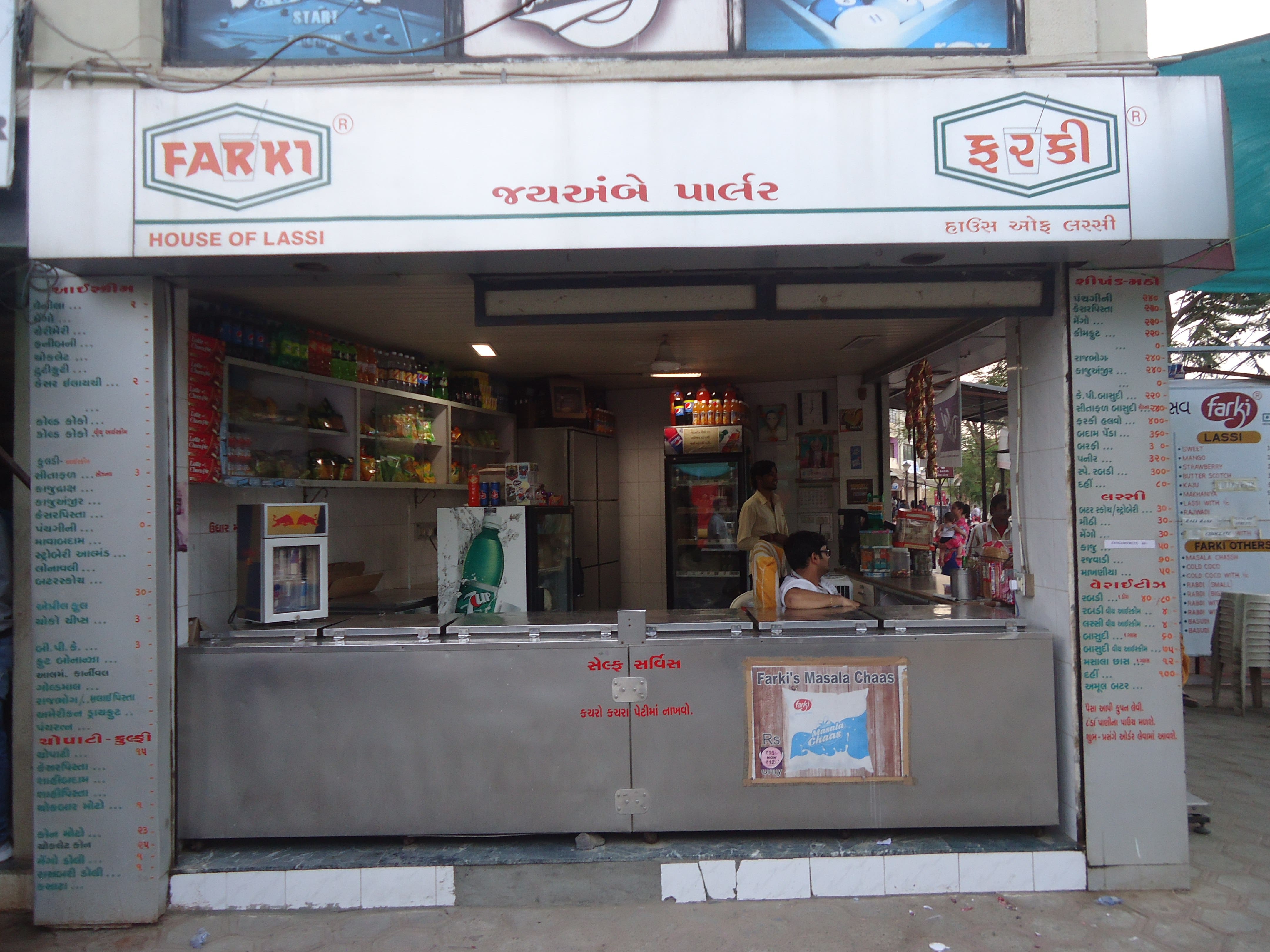 Menu of Farki, Chandkheda, Ahmedabad