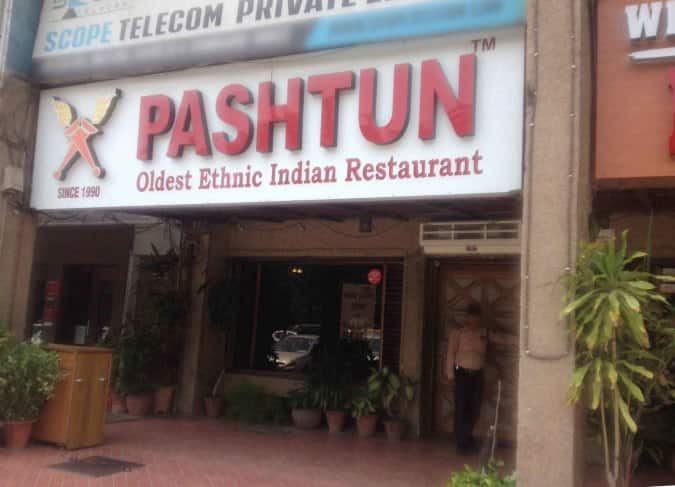 Pashtun, Sector 35, Chandigarh - Zomato