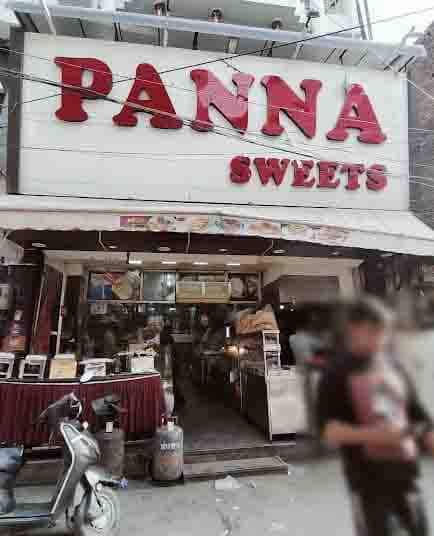 Panna Sweets, Manimajra, Chandigarh | Zomato