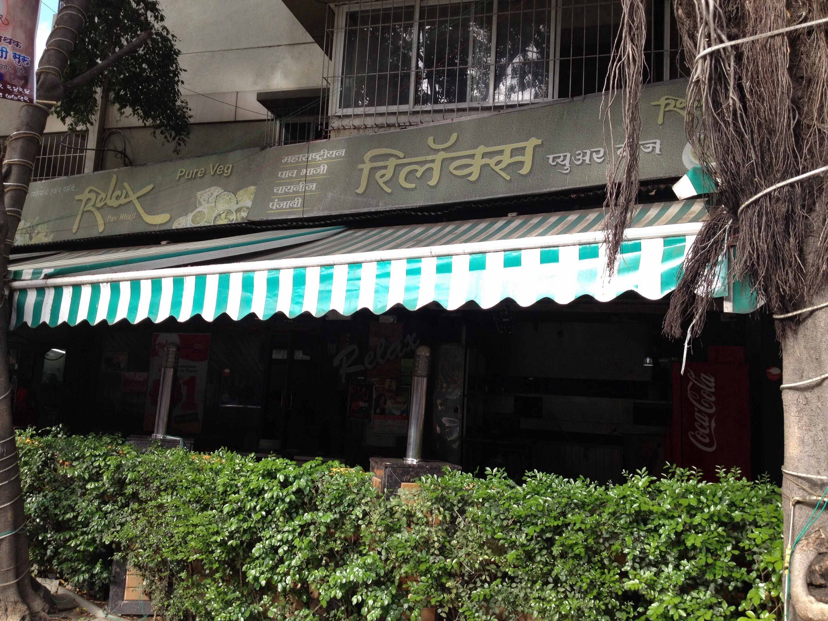 Relax Pure Veg, Parvati, Pune - Zomato