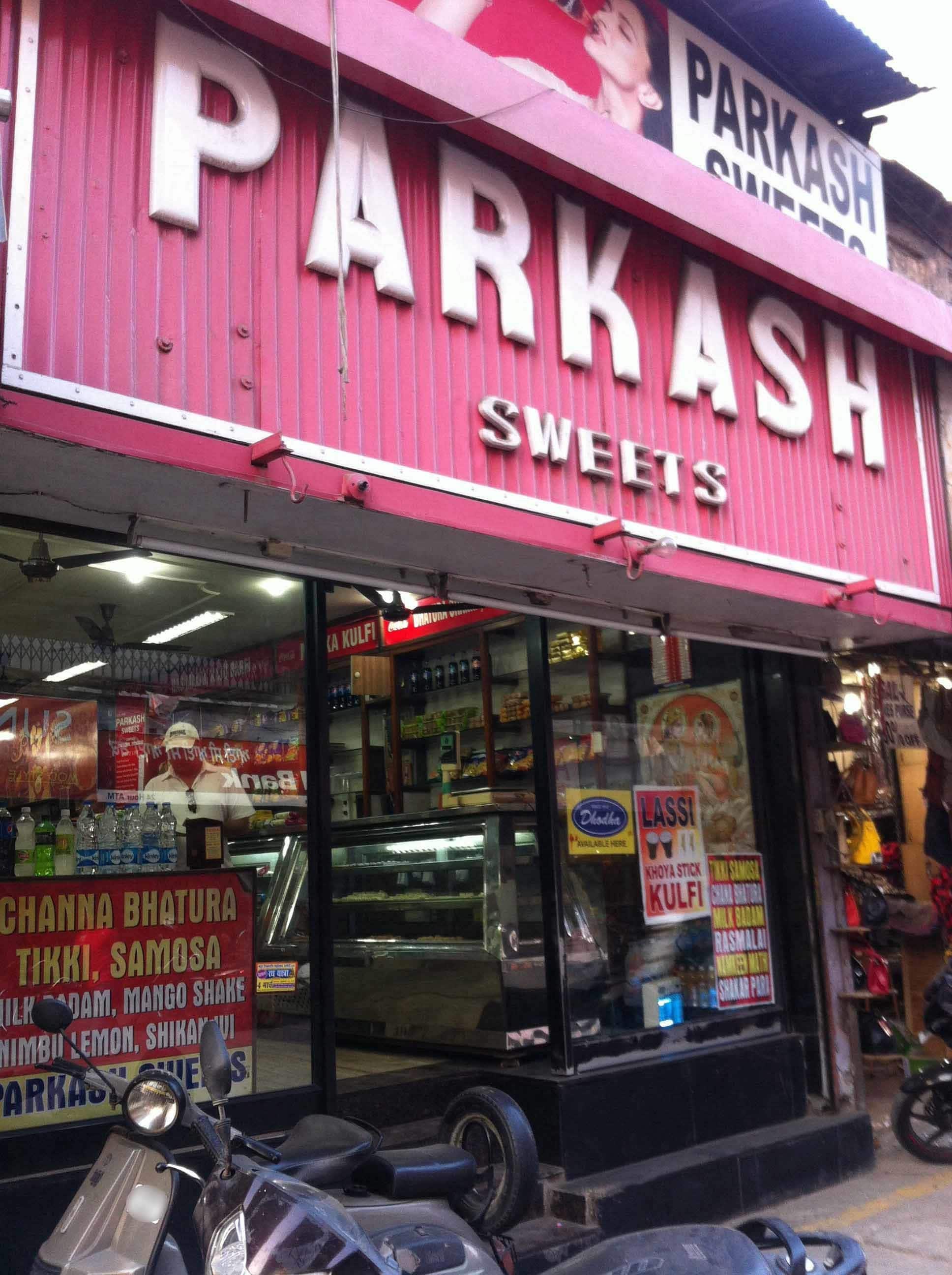 Parkash Sweets, Ludhiana Junction, Ludhiana | Zomato