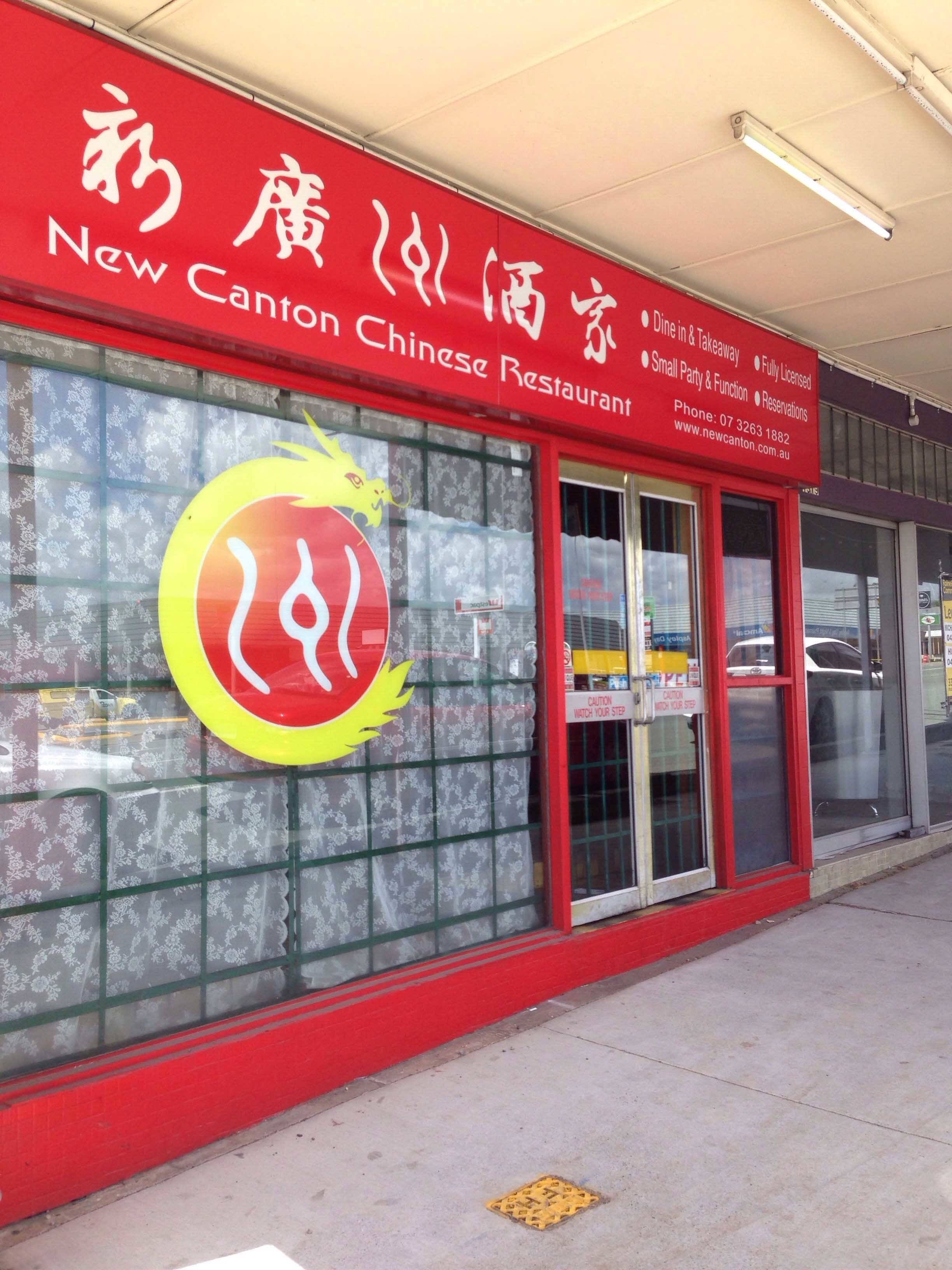 New Canton Chinese Restaurant, Aspley, Brisbane | Zomato New Canton Chinese Restaurant, Aspley, Brisbane | Zomato