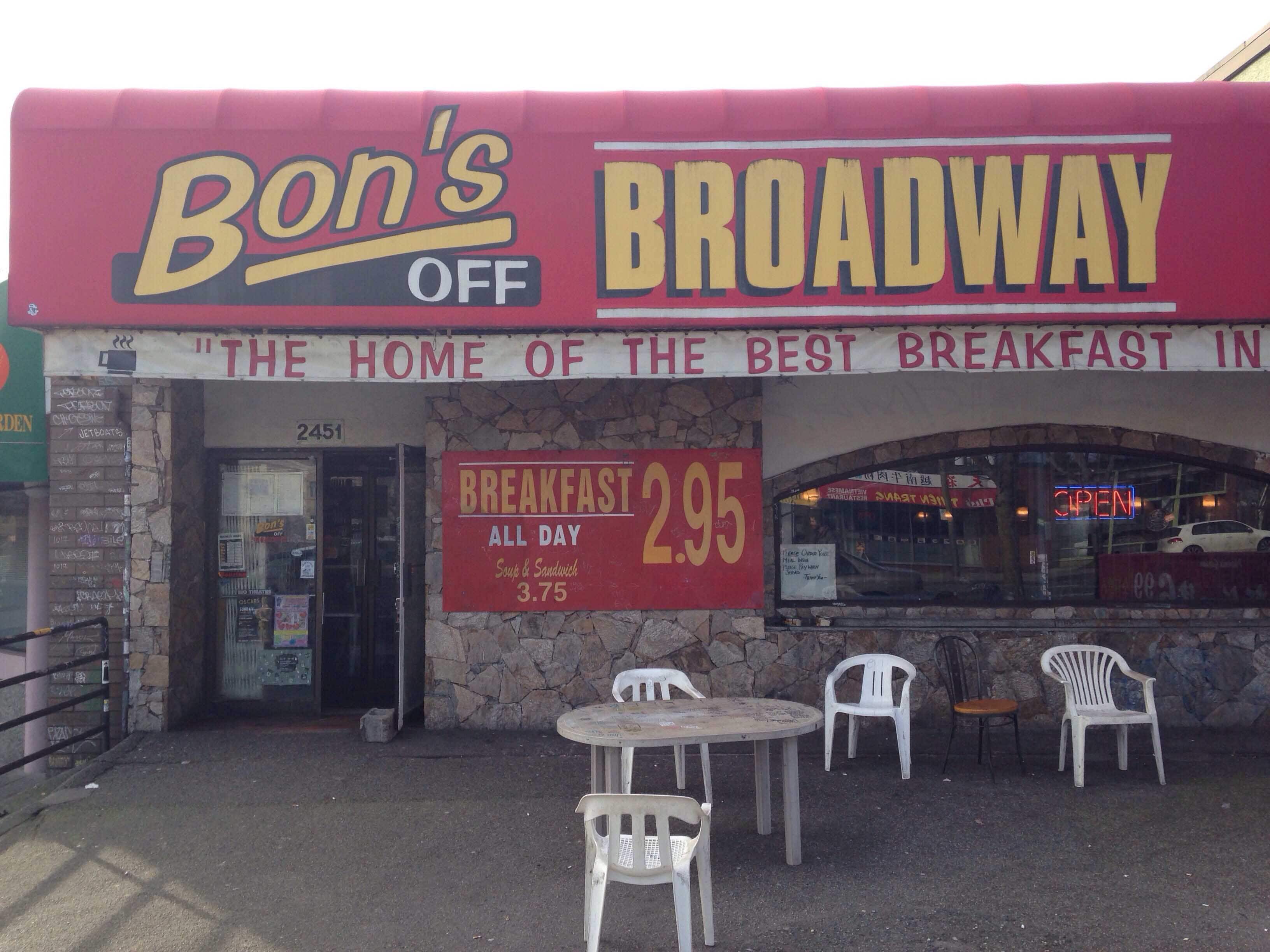 Bon's Off Broadway, Grandview, Vancouver | Zomato