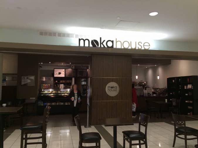 Moka House Coffee Menu, Menu for Moka House Coffee, Guildford, Surrey ...