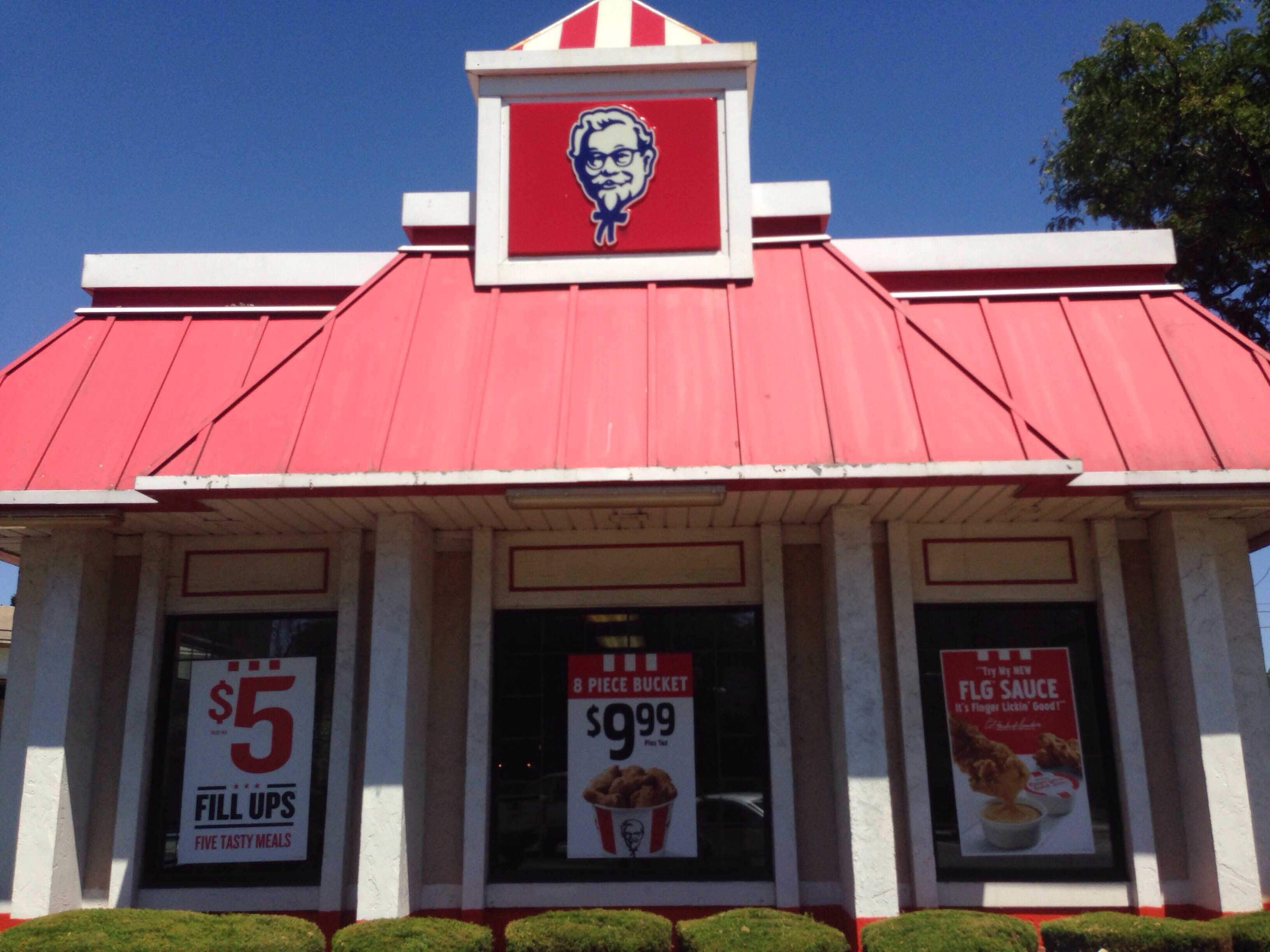 KFC, Brighton Park, Chicago | Zomato