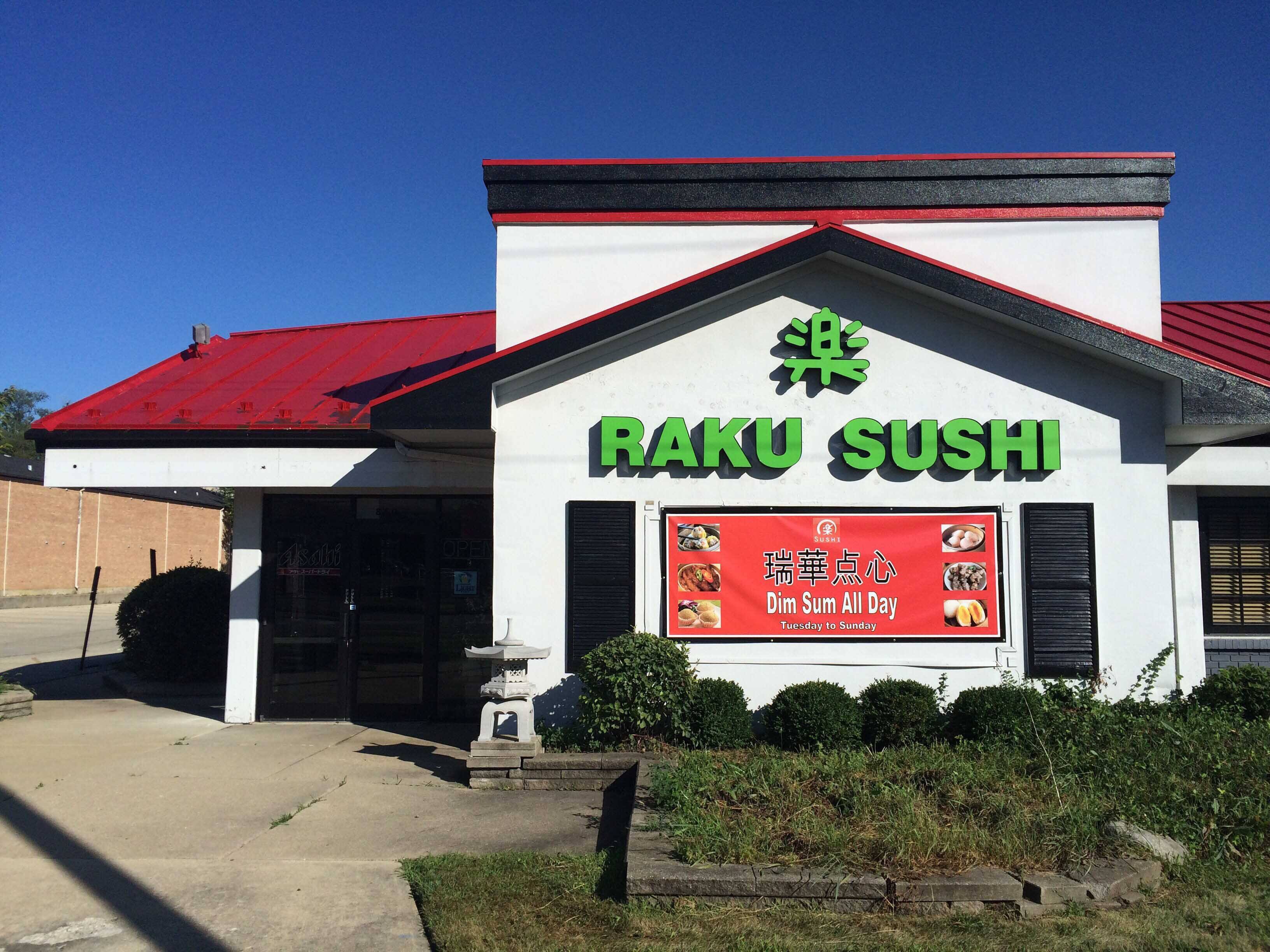 Raku Sushi, Naperville, Chicago | Zomato