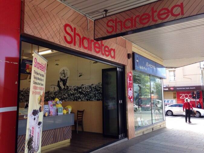 Sharetea Menu, Menu for Sharetea, Burwood, Sydney - Urbanspoon/Zomato