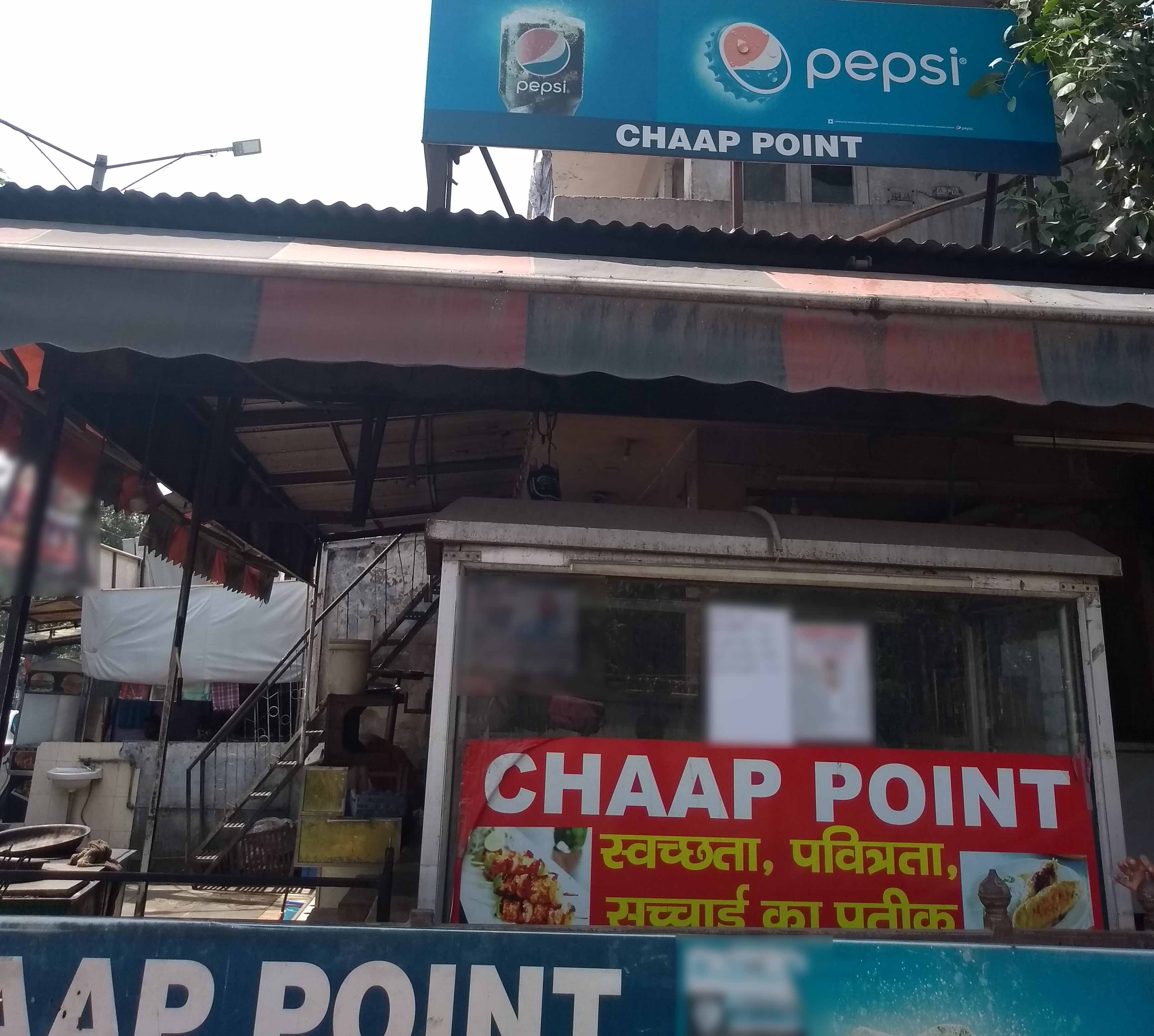 Chaap Point, Kirti Nagar, New Delhi | Zomato