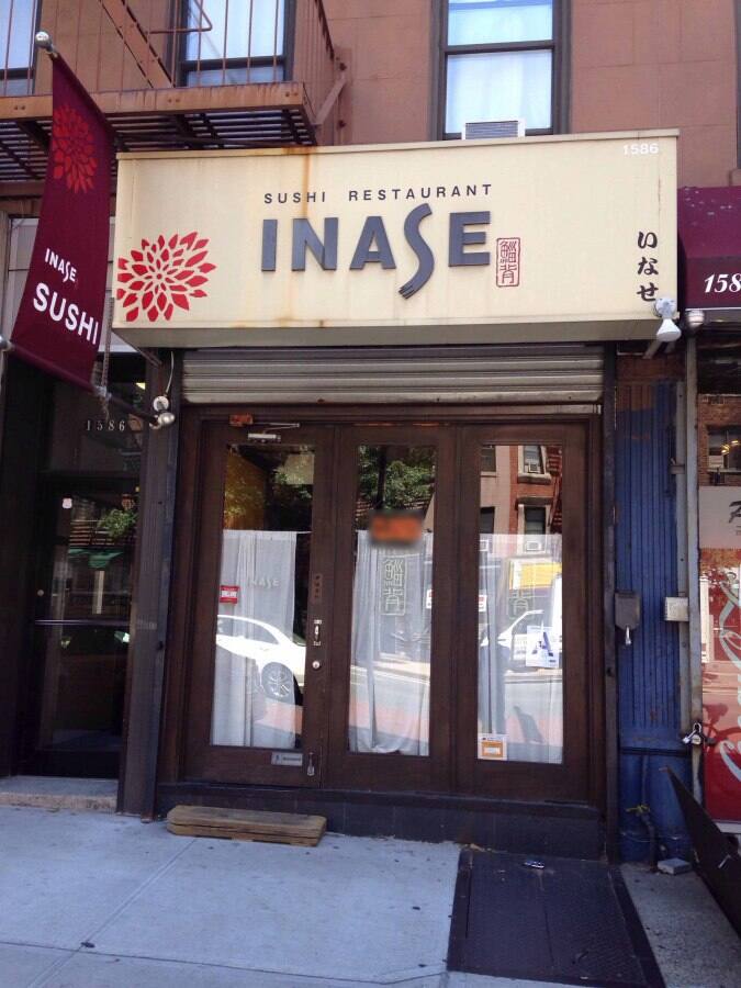 Inase, Upper East Side, New York City - Urbanspoon/Zomato
