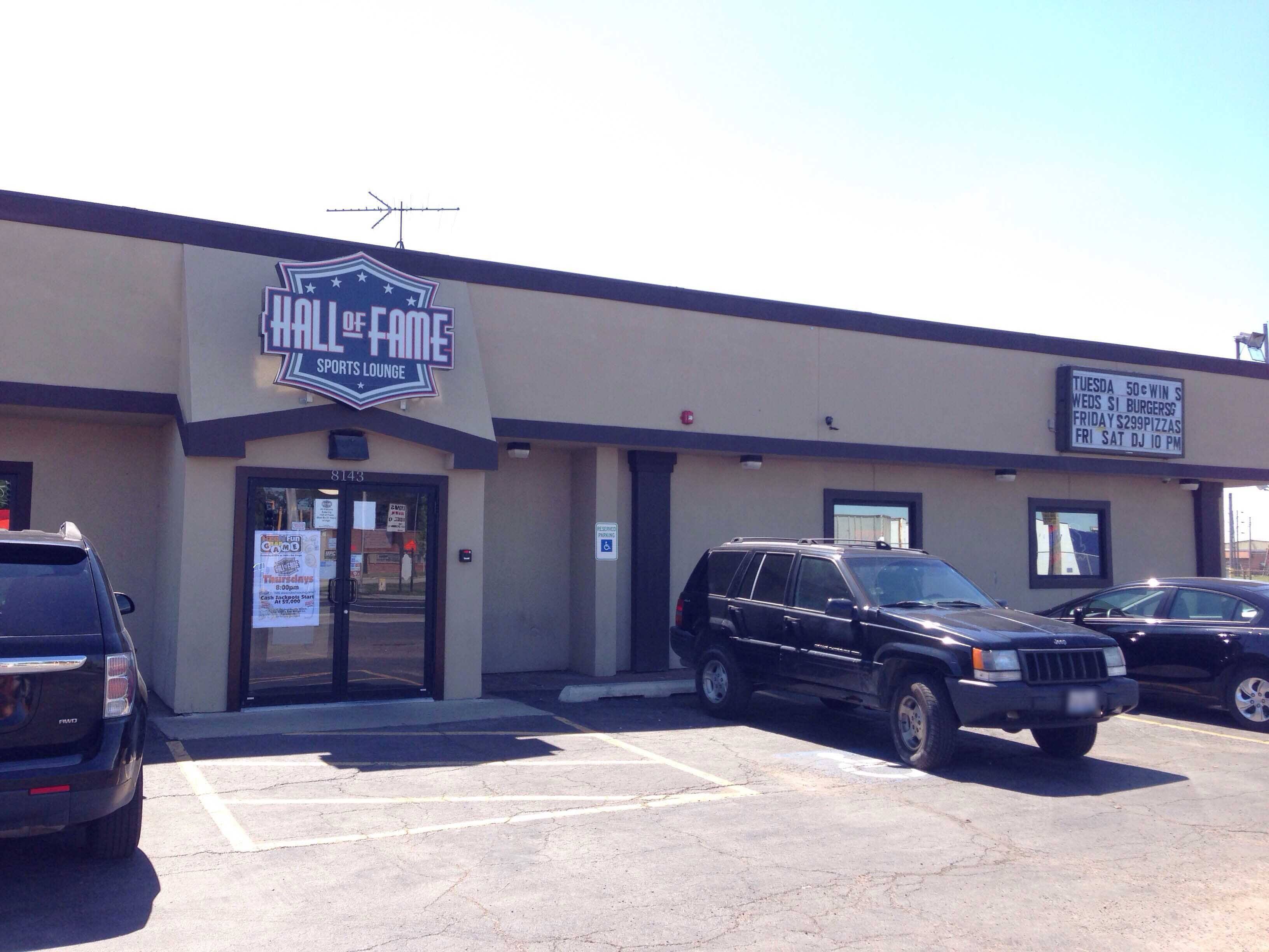 Hall of Fame, Lyons, Chicago | Zomato