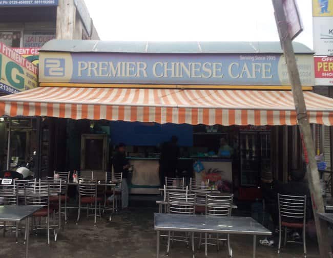 Premier Chinese Cafe Menu, Menu for Premier Chinese Cafe, Sector 19 ...
