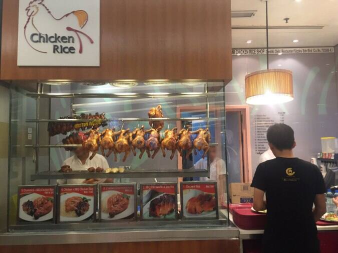 Chicken Rice, Kuala Lumpur City Center, Kuala Lumpur - Zomato Malaysia
