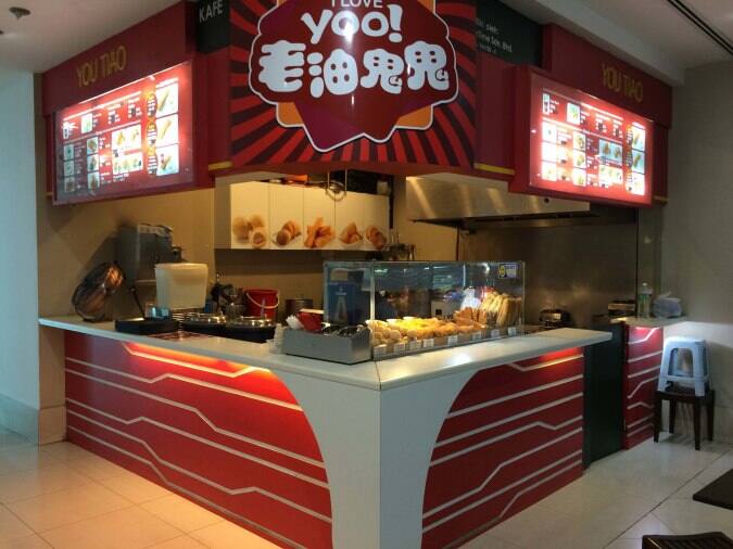 I Love Yoo! Menu, Menu for I Love Yoo!, Desa Sri Hartamas, Kuala Lumpur ...