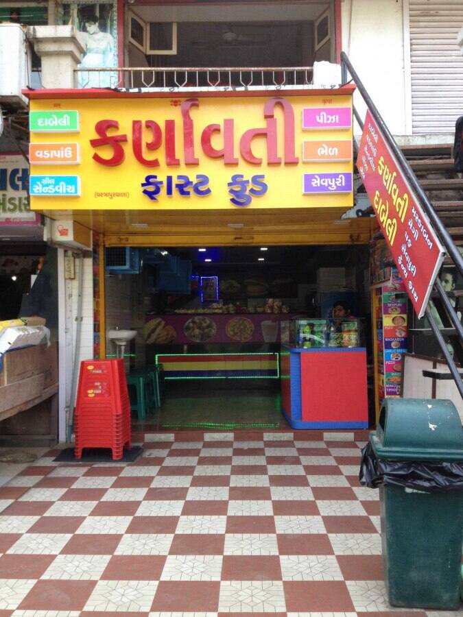 Karnavati Dabeli Menu, Menu for Karnavati Dabeli, Bodakdev, Ahmedabad ...