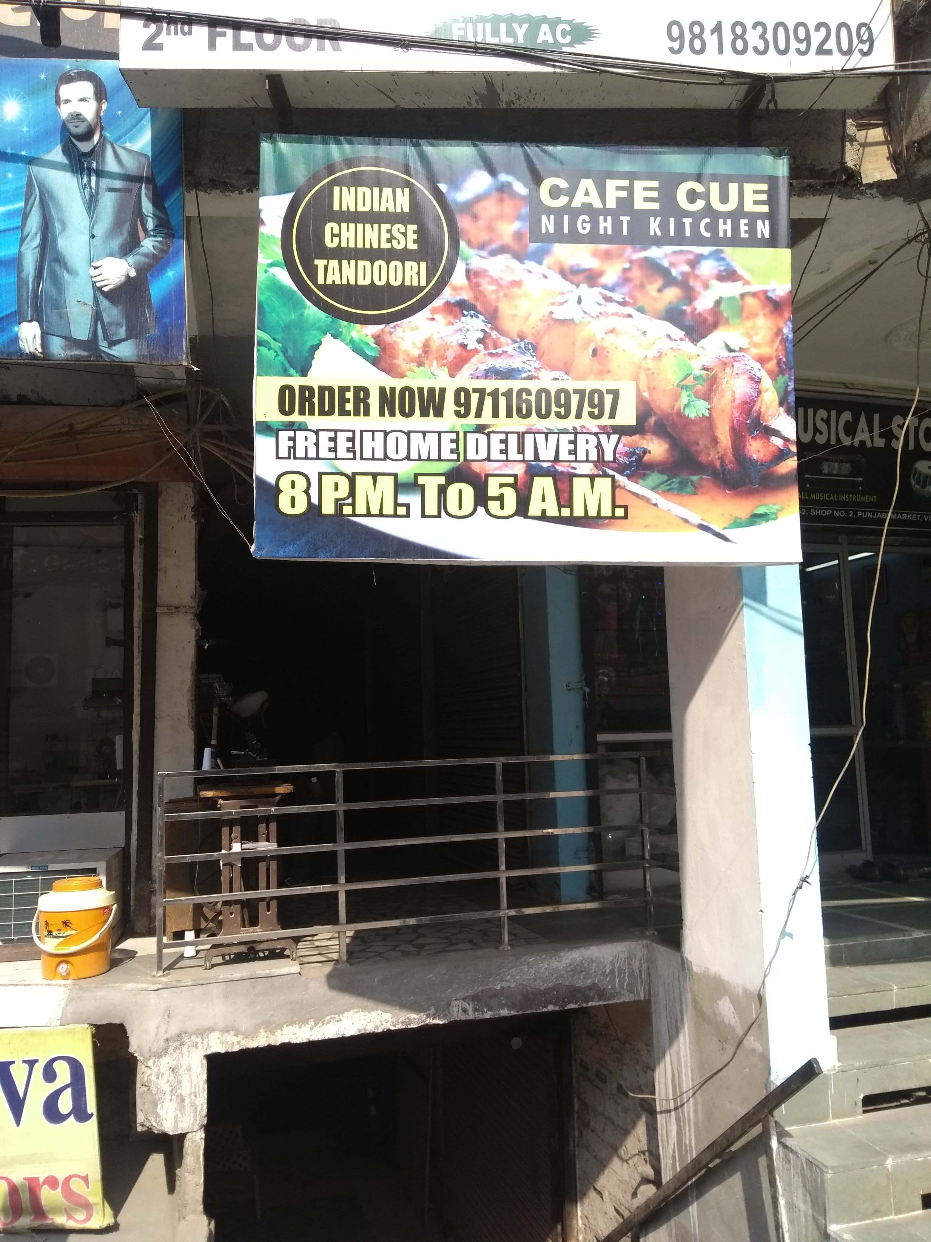 Cafe Cue Lounge, Tilak Nagar, New Delhi | Zomato