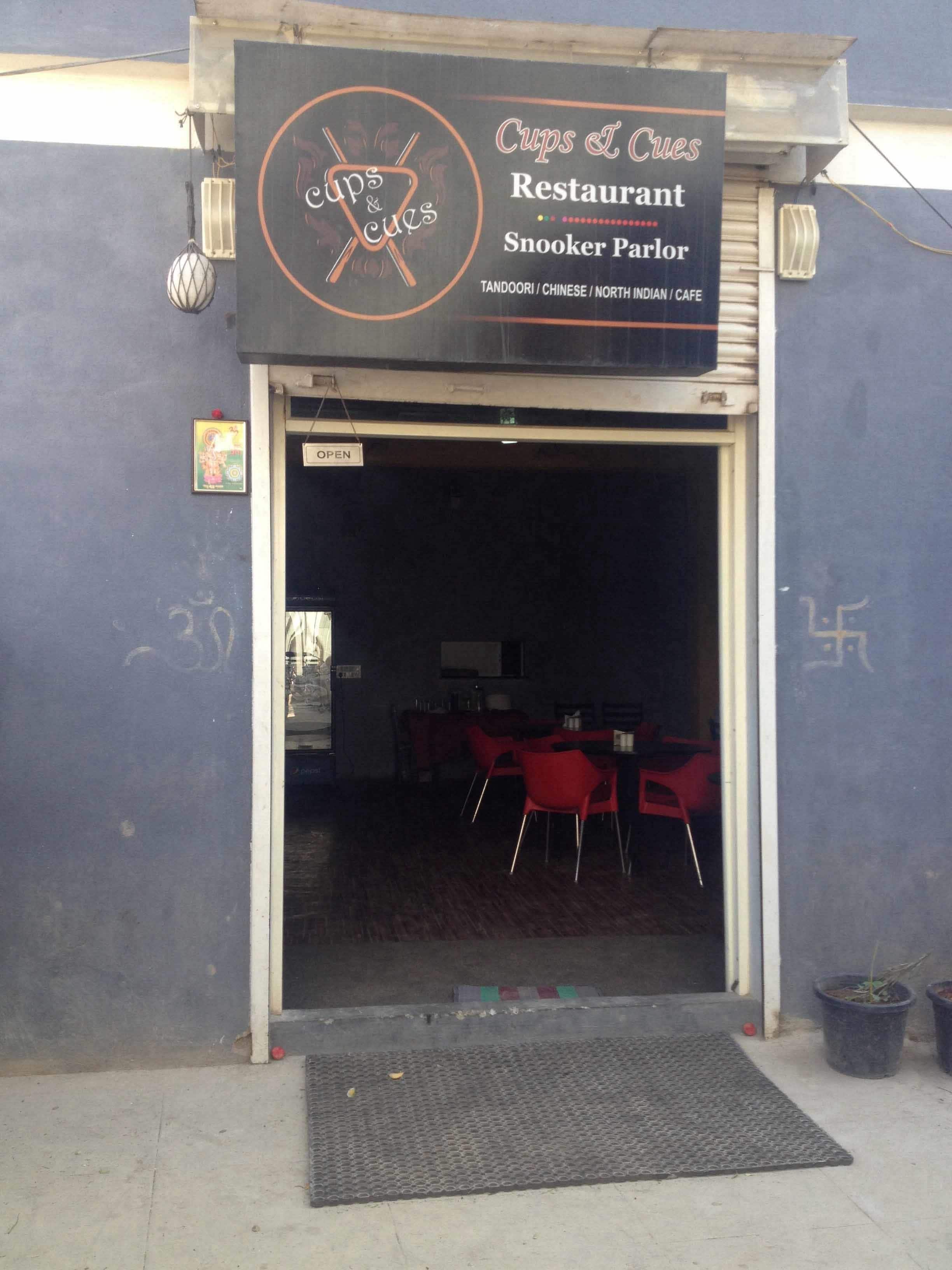 Silsila Restaurant, Sarjapur Road, Bangalore | Zomato