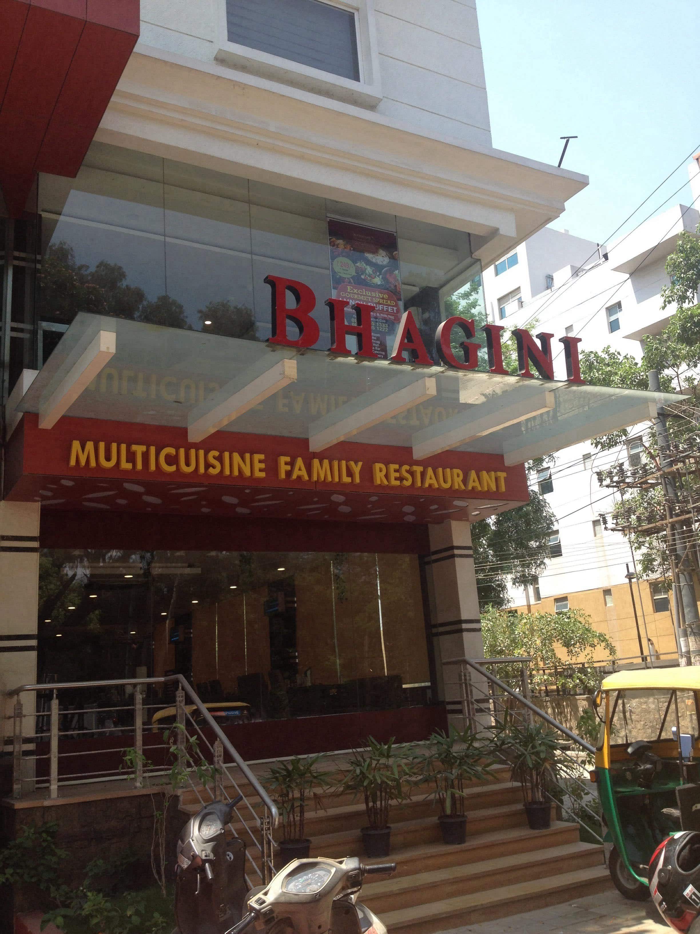 Bhagini, Whitefield, Bangalore | Zomato
