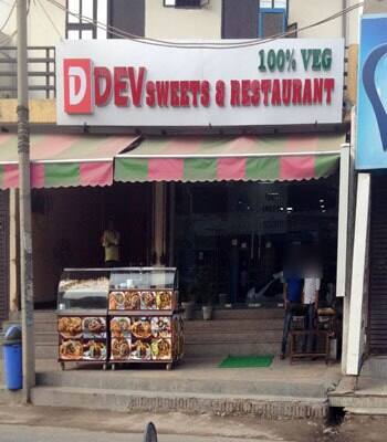 Dev Sweets & Restaurant, Najafgarh, New Delhi | Zomato