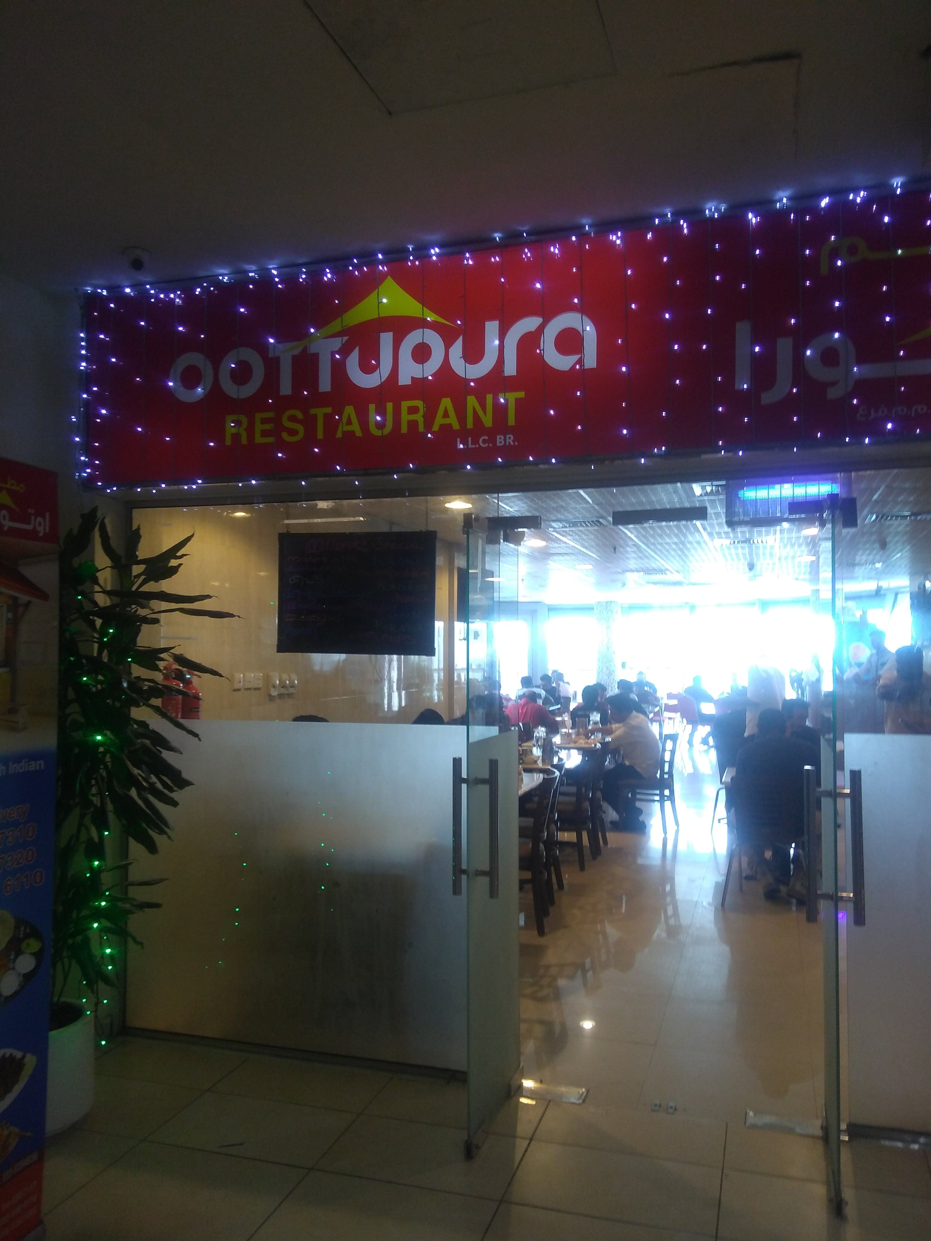 Menu of Oottupura, Dubai Investment Park, Dubai