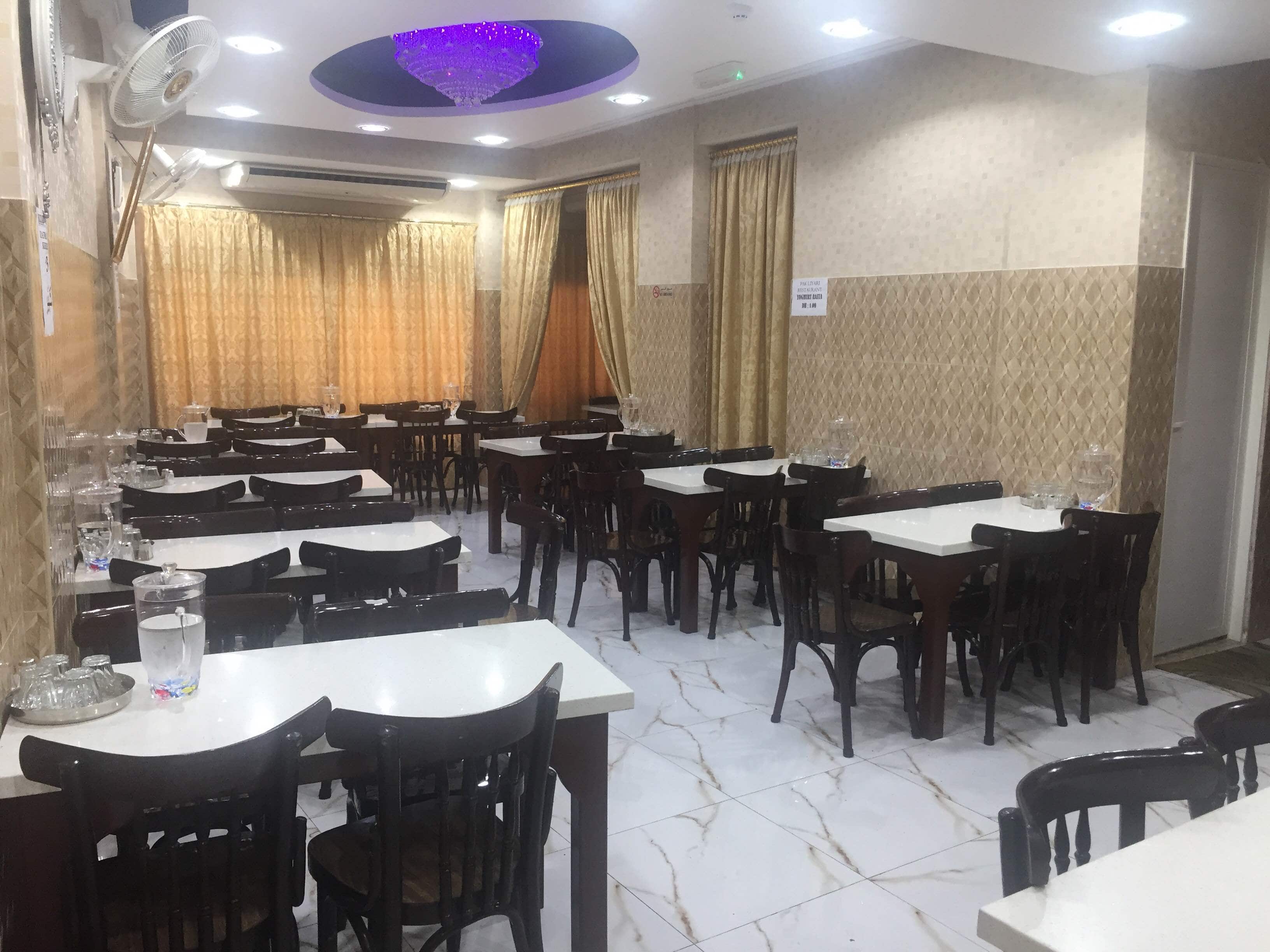 Photos of Pak Liyari, Pictures of Pak Liyari, Dubai | Zomato