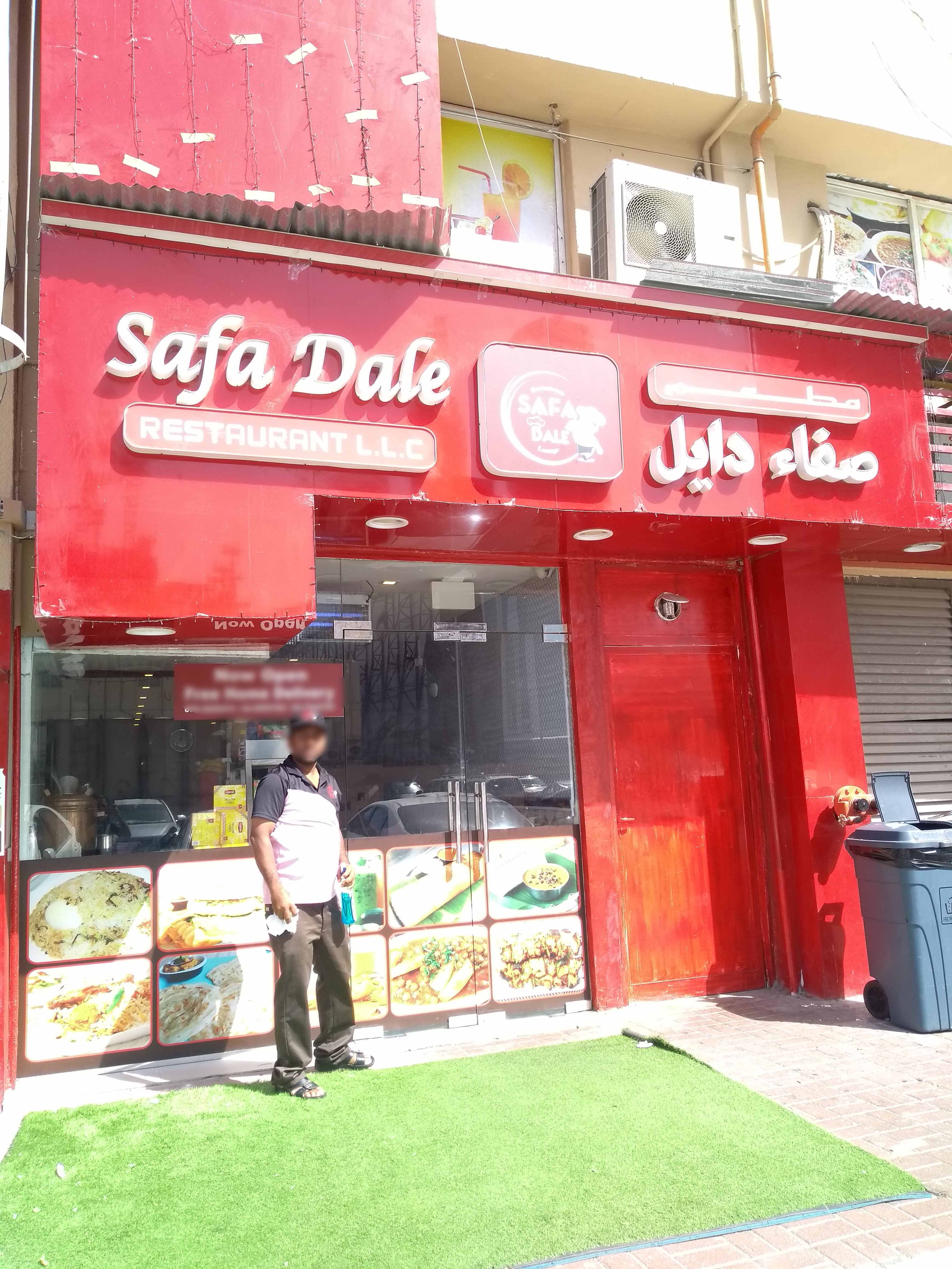Safa Dale Restaurant, Al Safa, Dubai | Zomato