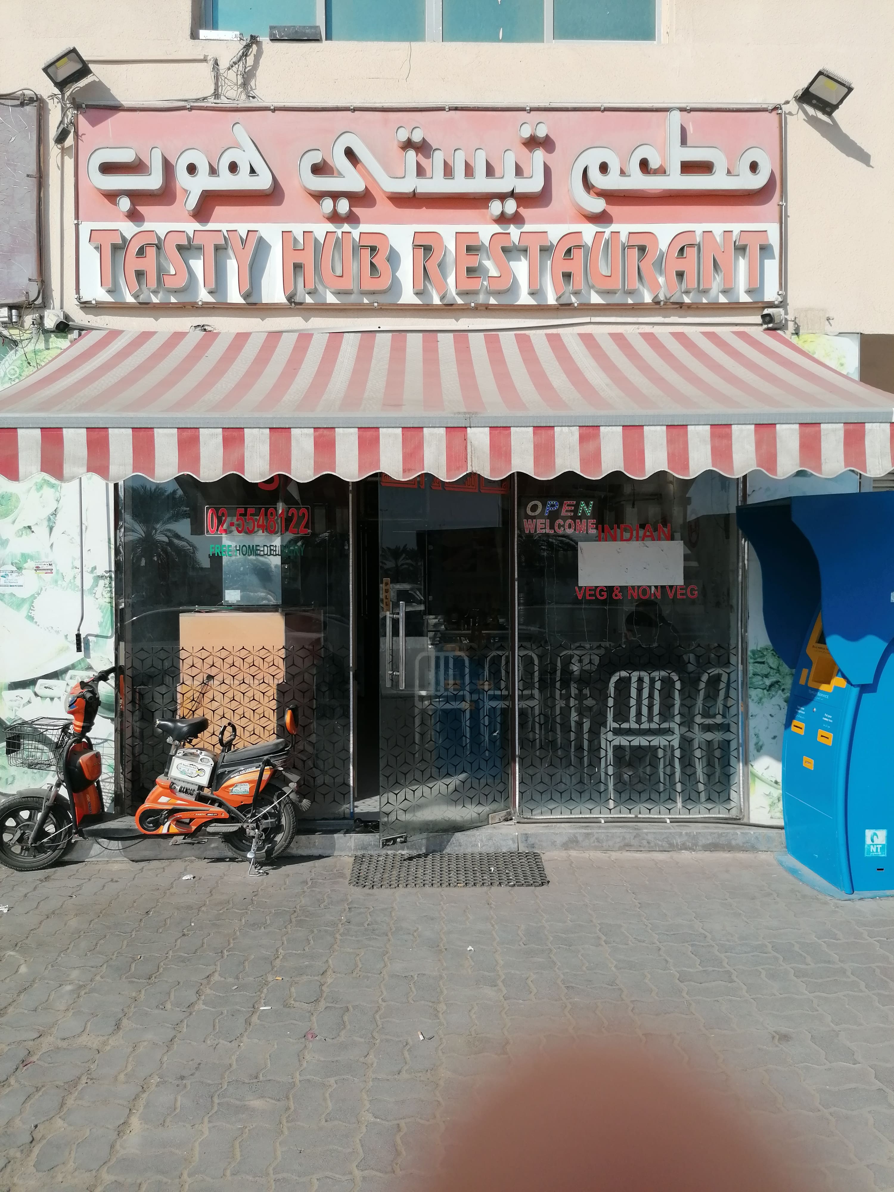 Tasty Hub, Mussafah Sanaiya, Abu Dhabi | Zomato