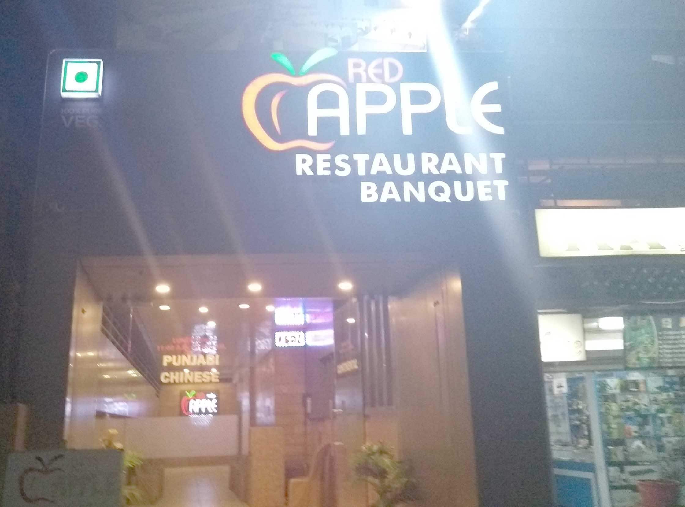 Red Apple Restaurant, Thaltej, Ahmedabad | Zomato