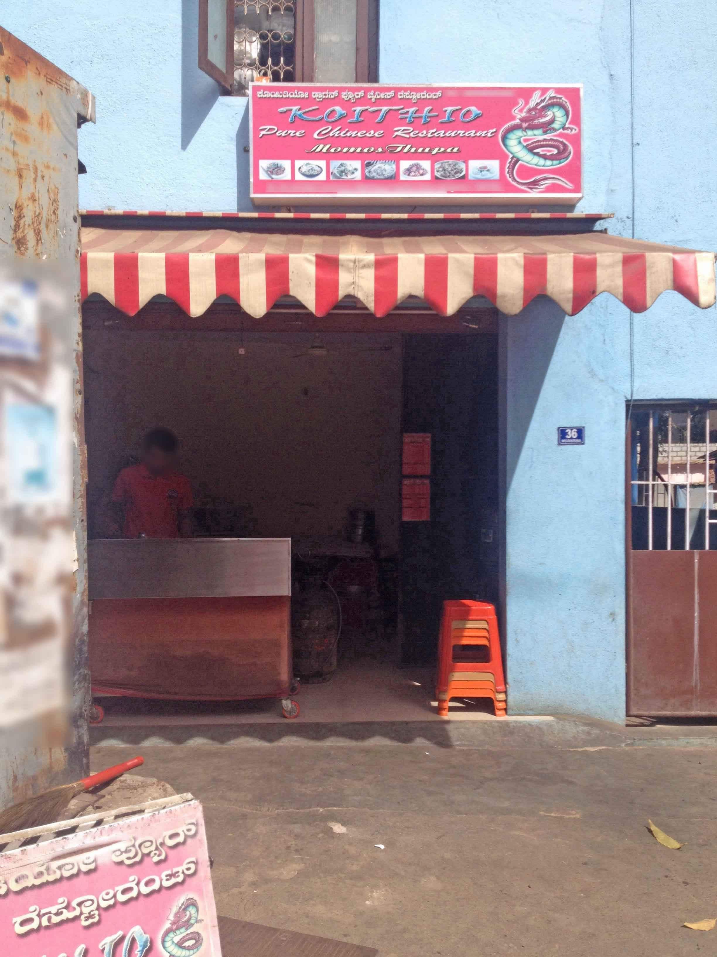 Koithio Kitchen, New BEL Road, Bangalore | Zomato