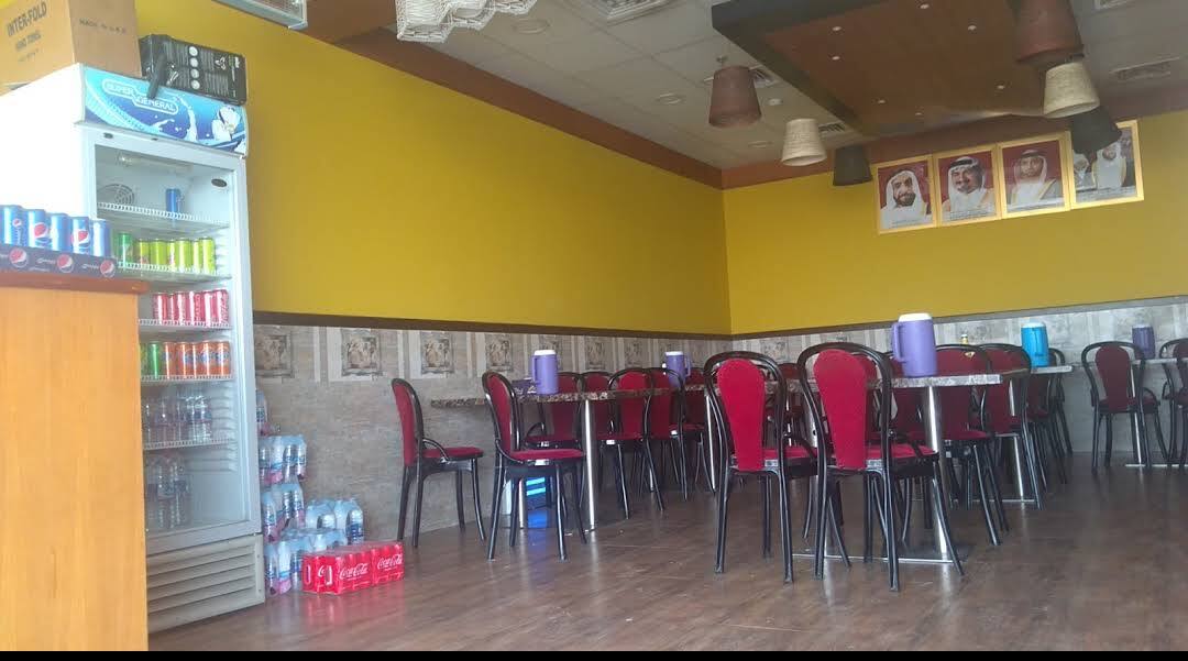 Menu of Better Taste Restaurant, Al Hamidiya, Ajman