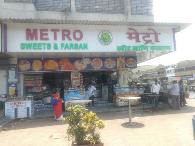 Metro Sweets, Vasai, Mumbai | Zomato