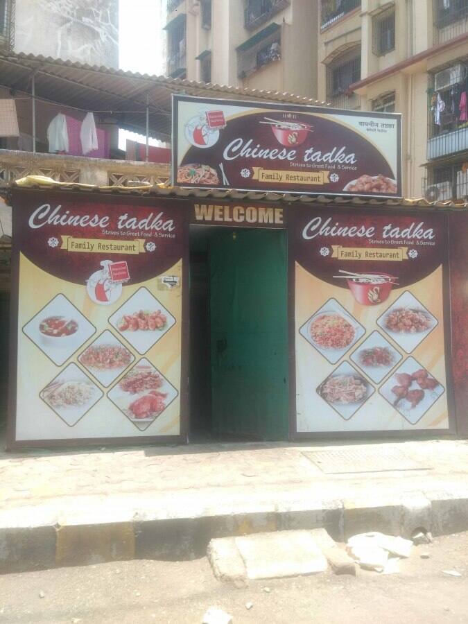 Chinese Tadka Menu, Menu for Chinese Tadka, Kalyan, Thane - Zomato