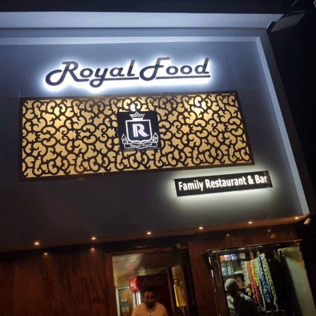 Royal Food Family Restaurant And Bar, Mulund West, Mumbai