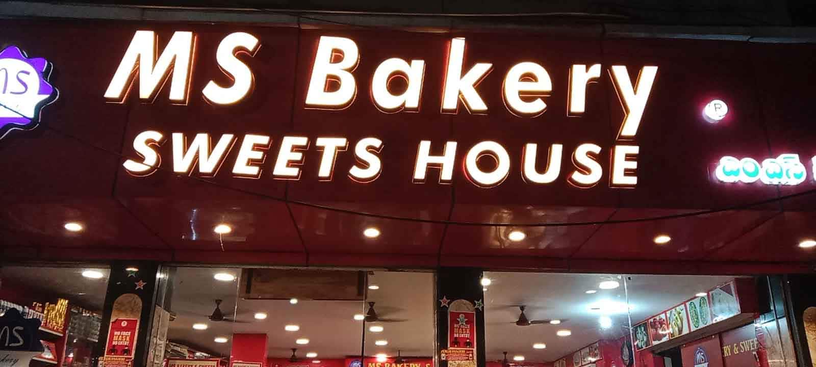 Photos of MS Bakery, Pictures of MS Bakery, Hyderabad | Zomato