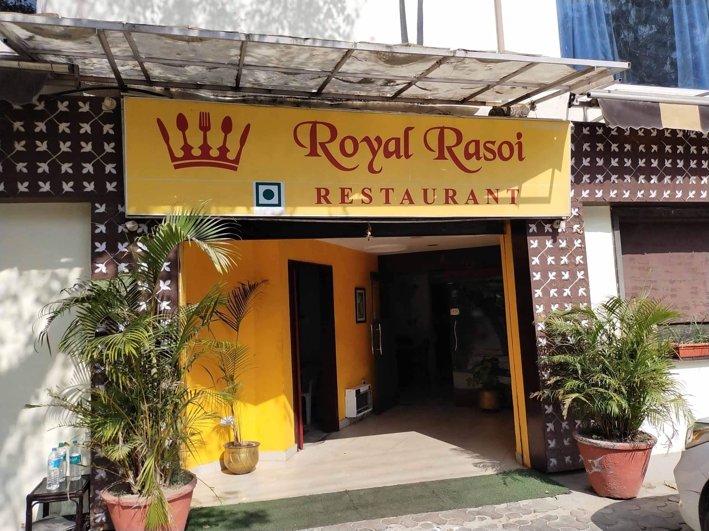 Royal Rasoi, Panchwati, Udaipur | Zomato