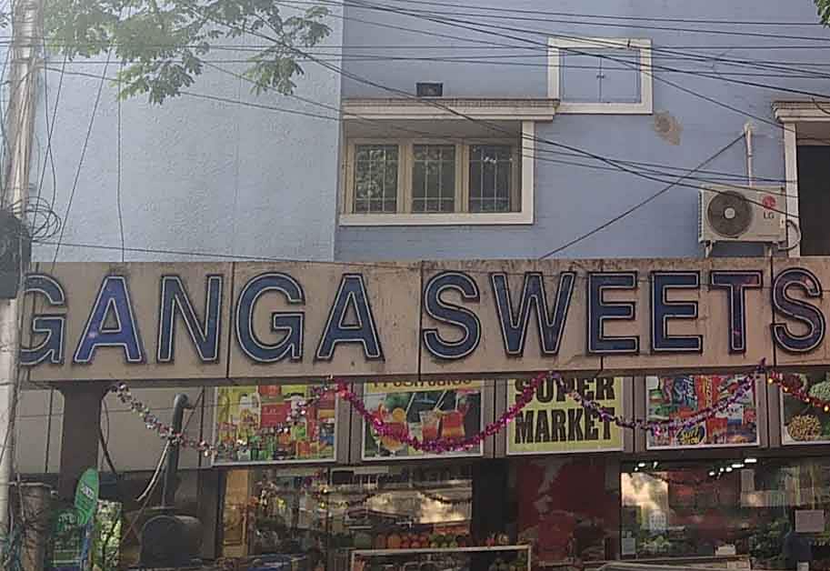 Ganga Sweets, T. Nagar order online - Zomato
