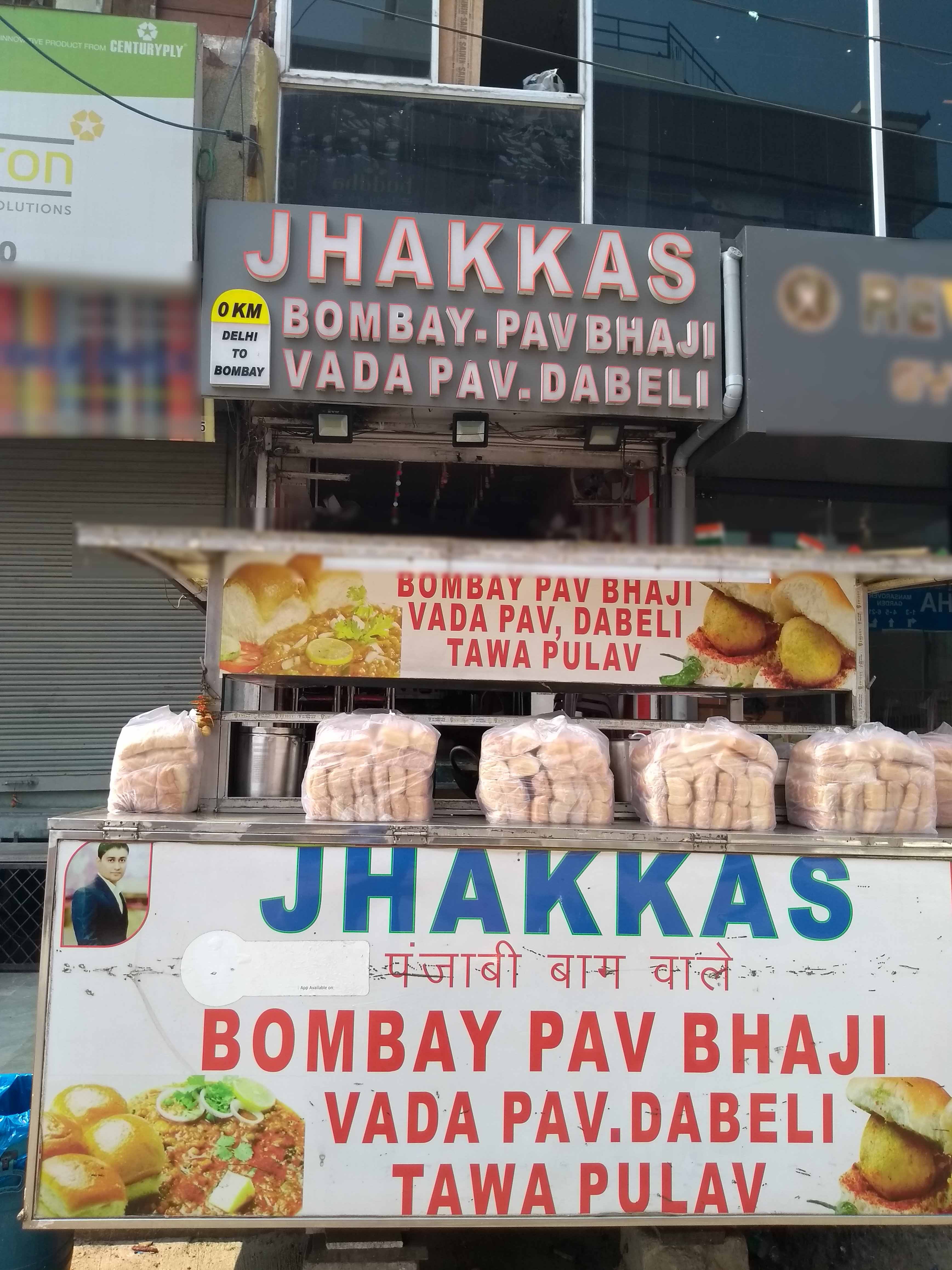 Jhakkas Bombay Pav Bhaji, Chandni Chowk, New Delhi | Zomato
