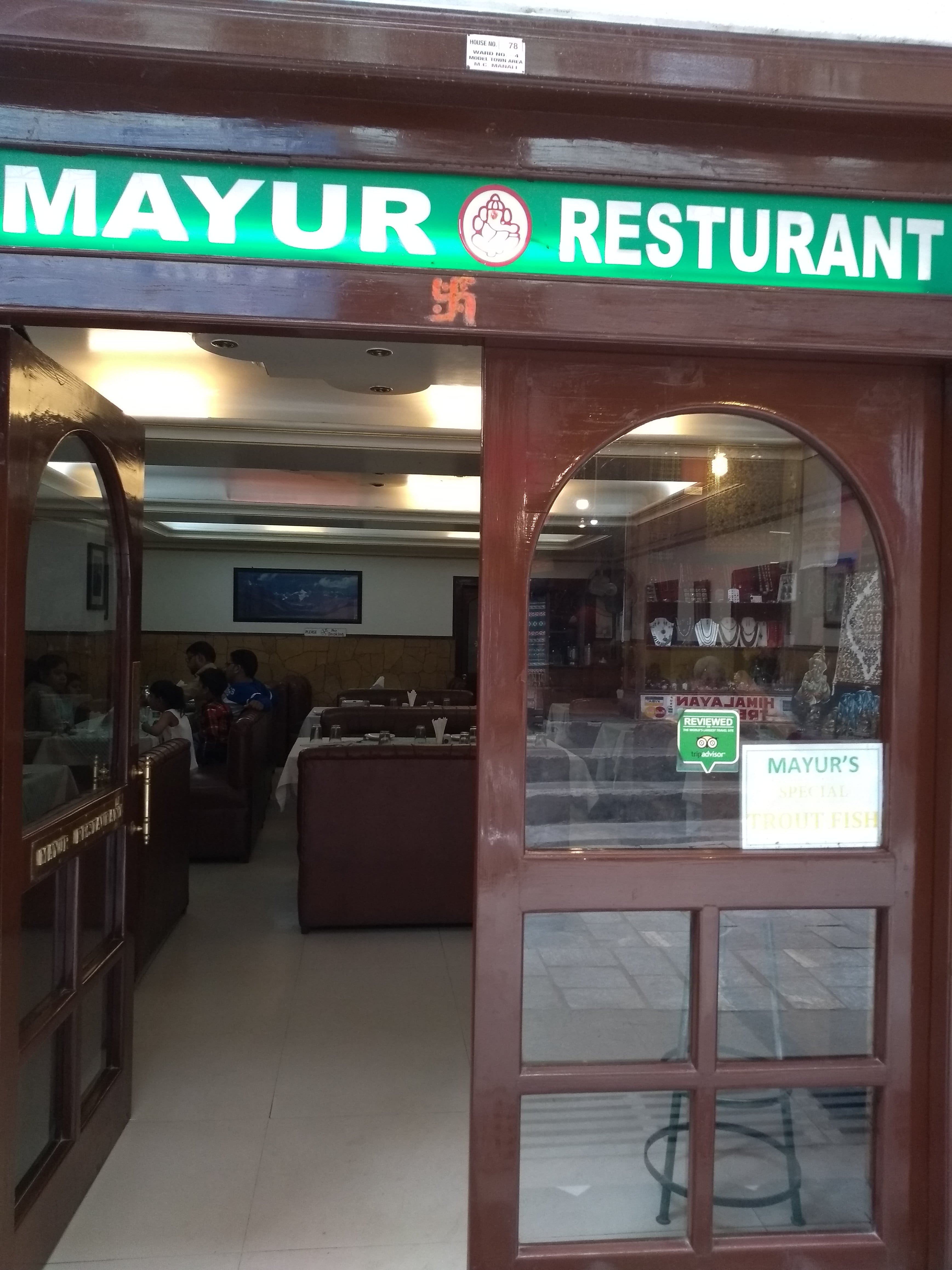 Mayur Restaurant, Aleo, Manali | Zomato