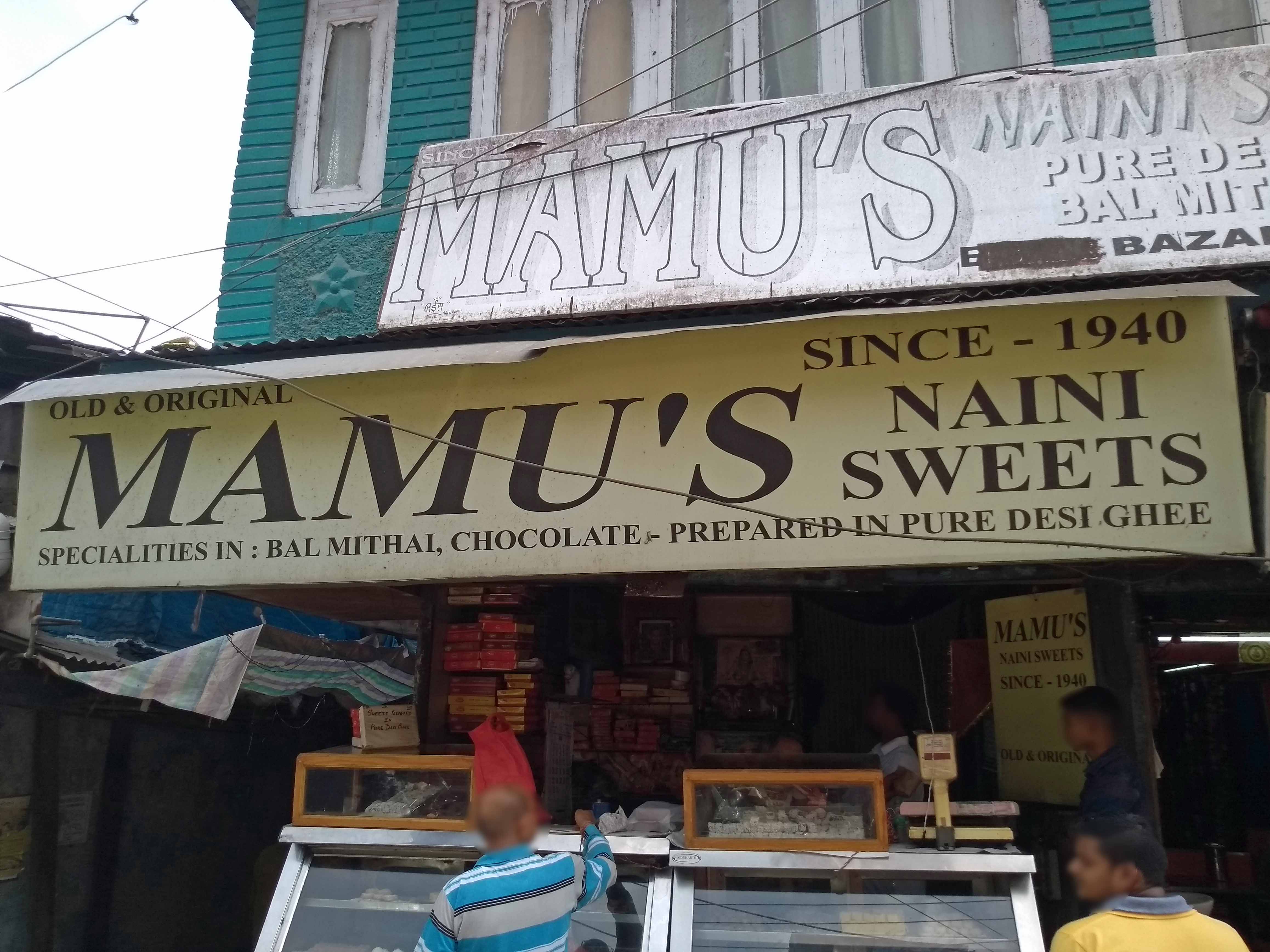 Mamu's Naini Sweets, Mall Road, Nainital | Zomato