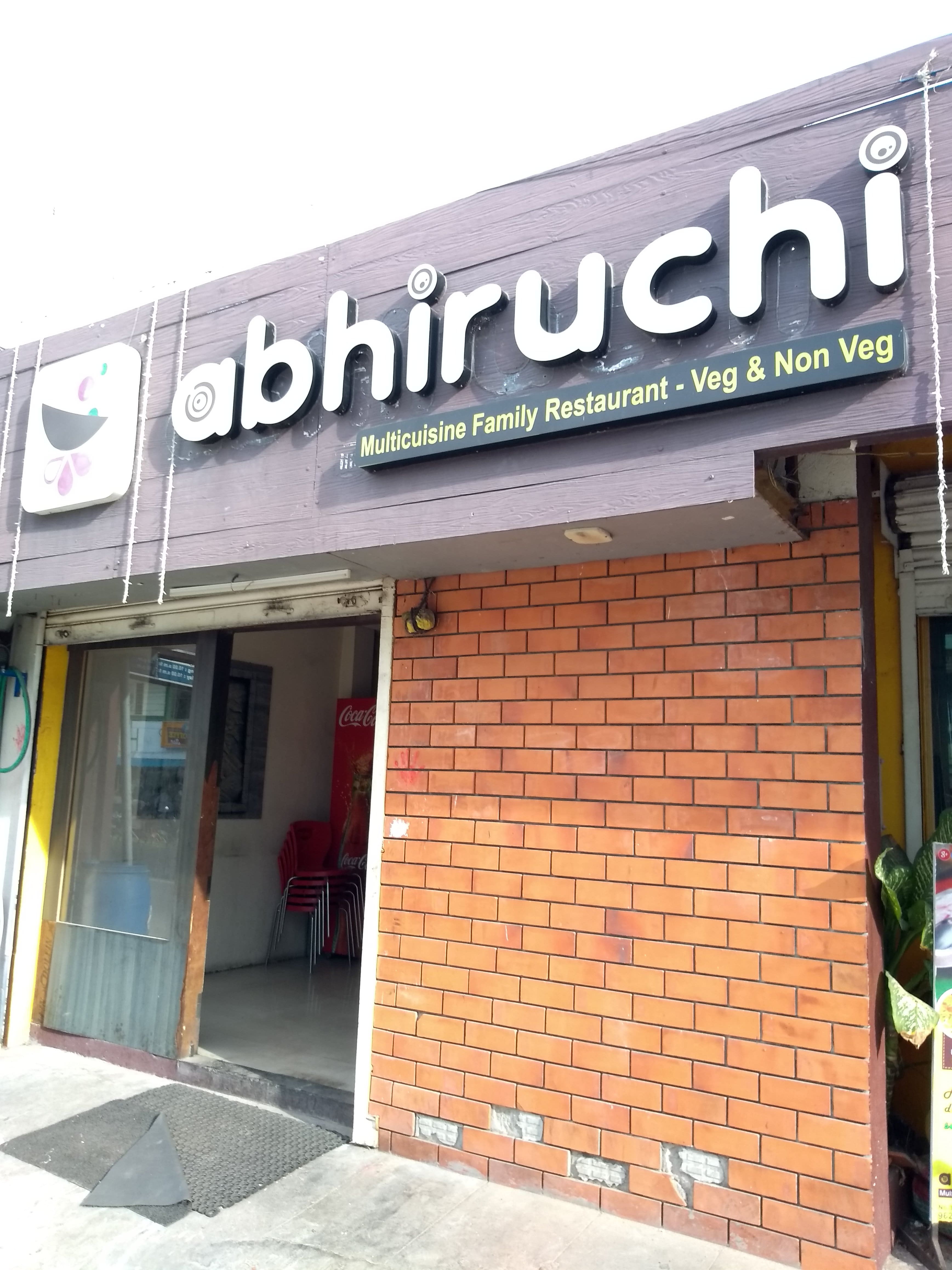 Abhiruchi Restaurant, Gandhi Nagar order online - Zomato