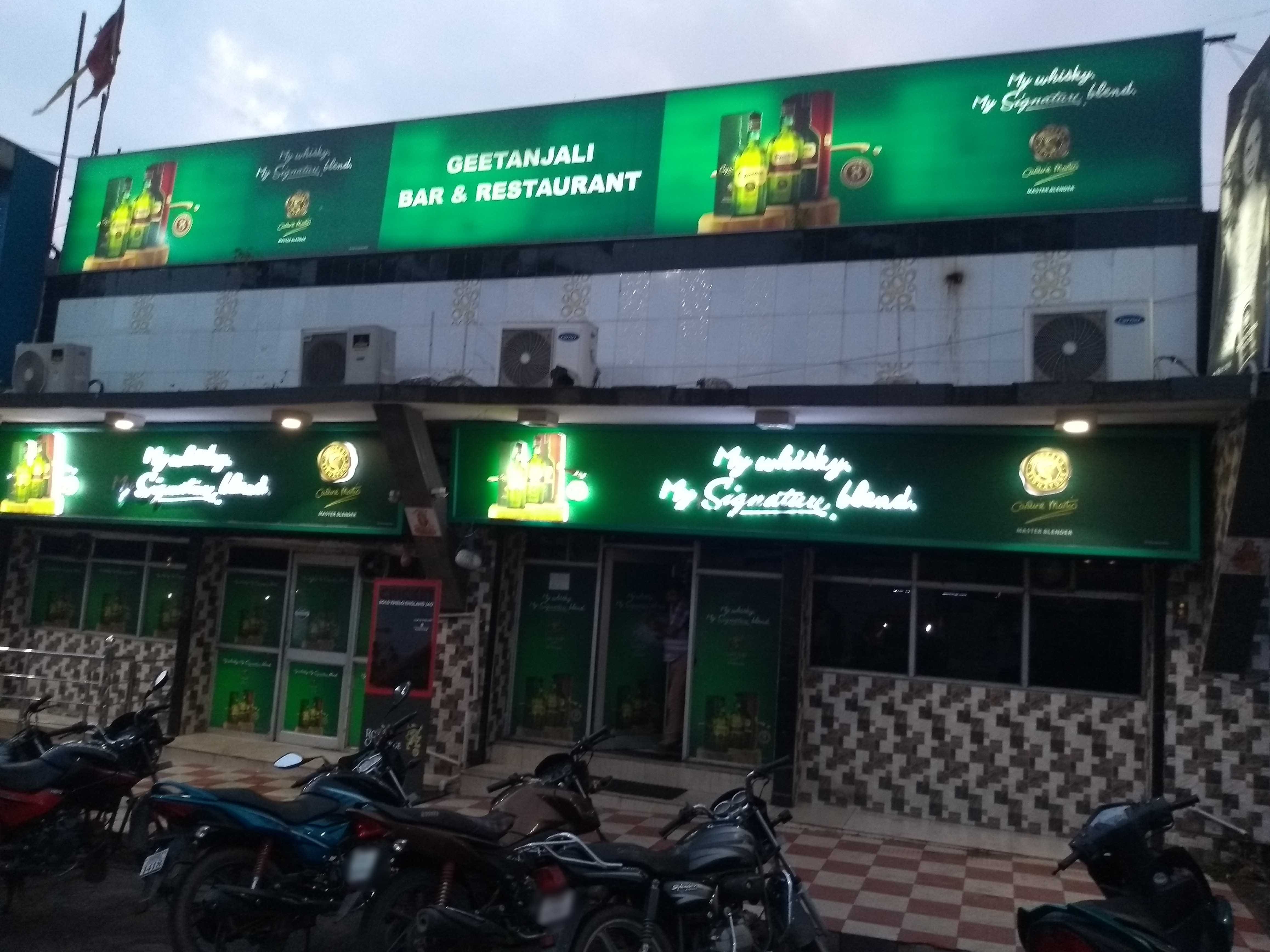 Geetanjali Bar, Bistupur, Jamshedpur | Zomato